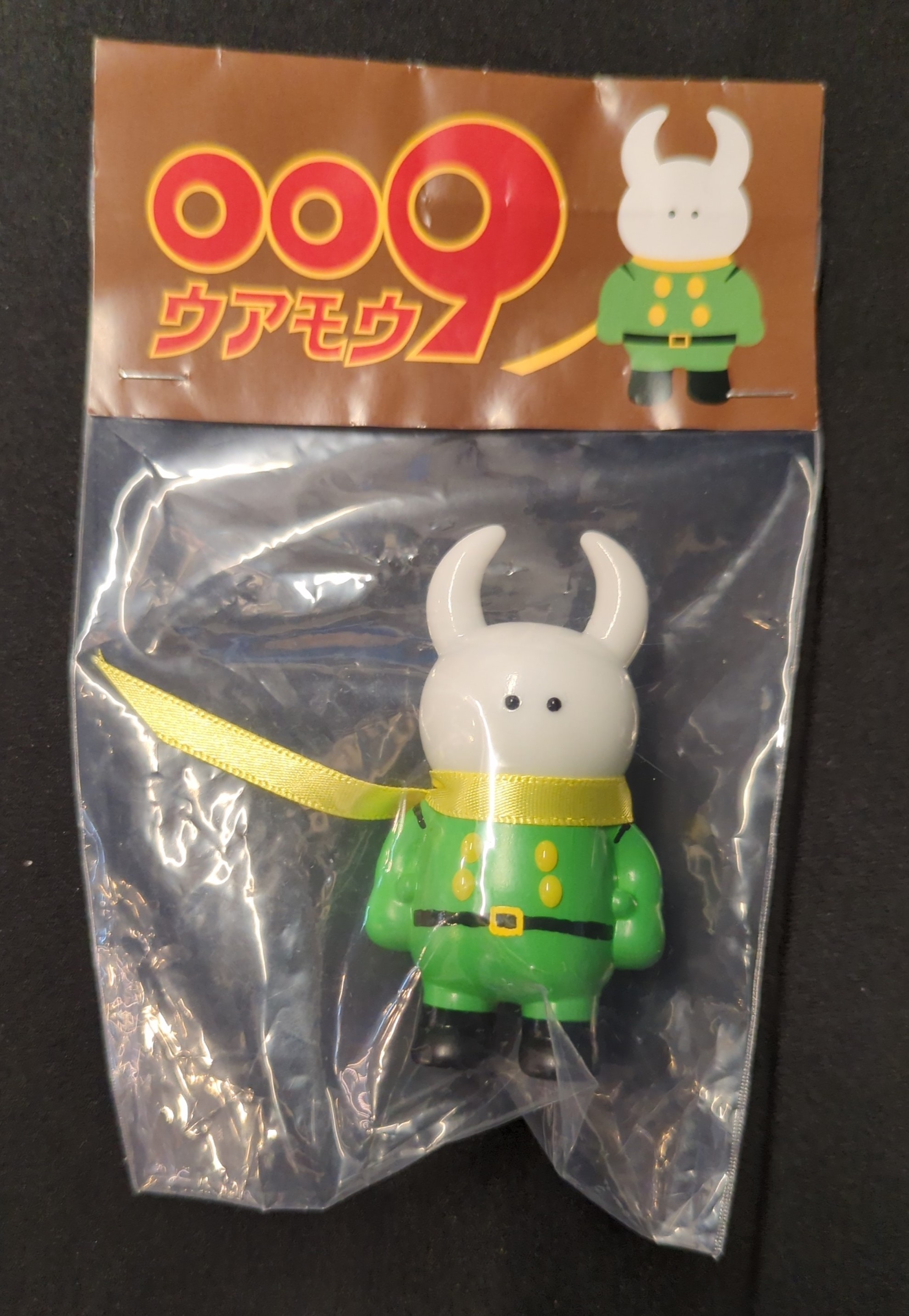 UAMOU 009ウアモウ(緑) | まんだらけ Mandarake