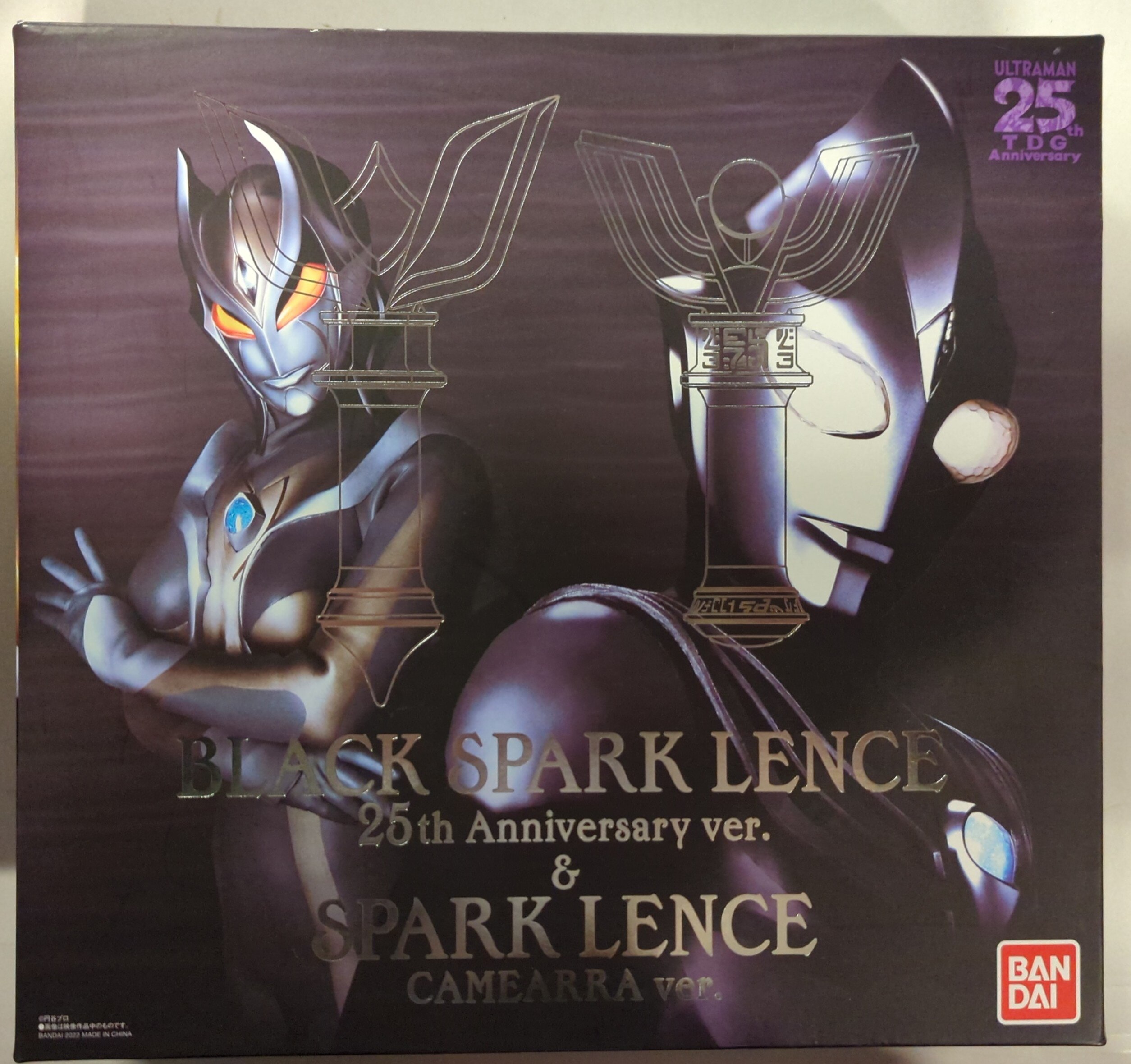 バンダイ ウルトラレプリカ ウルトラマンティガ THE FINAL ODYSSEY ブラックスパークレンス25th Anniversary ver.&スパークレンスCAMEARRA ver ...