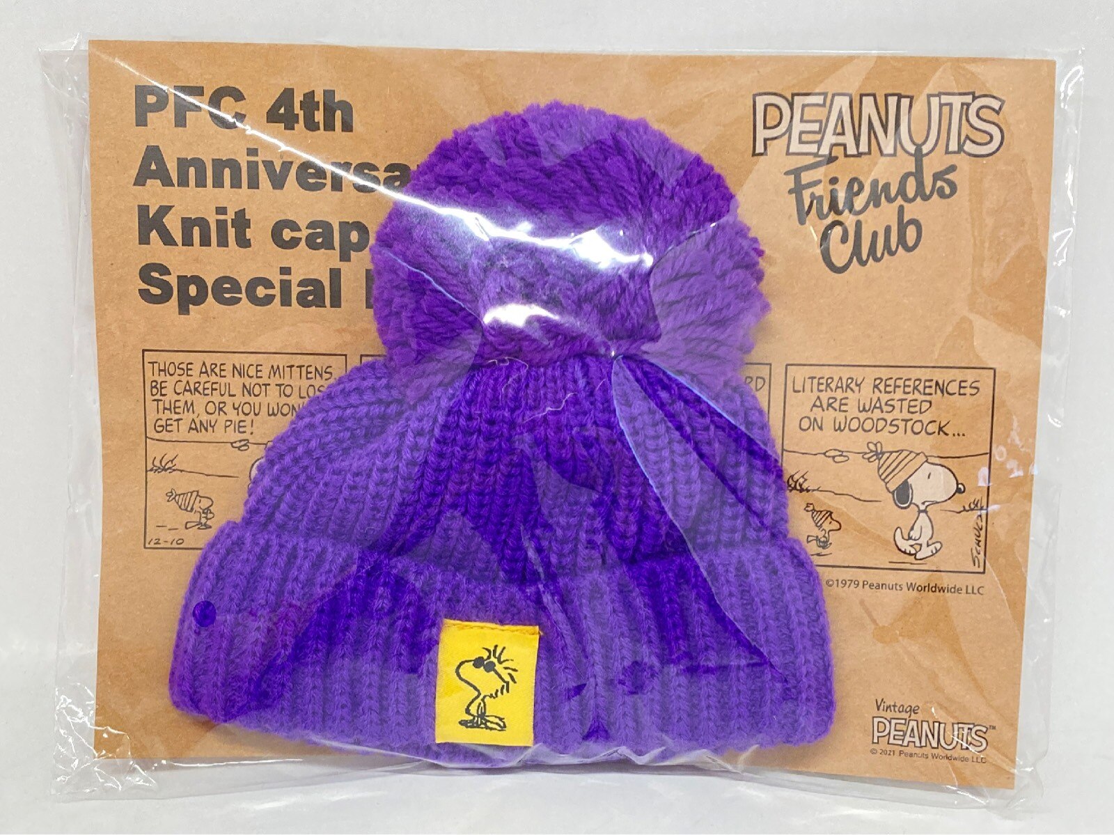 PEANUTS FRIENDS CLUB PFC 4th アニバーサリー ニットキャップ 729272 | まんだらけ Mandarake