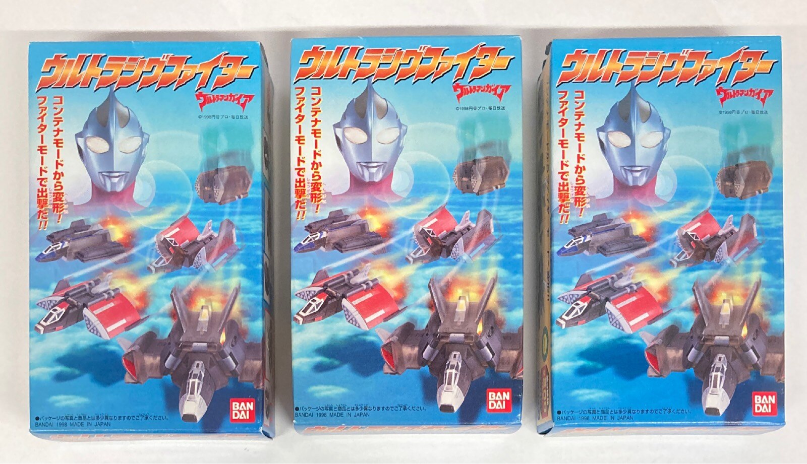 バンダイ ウルトラシグファイター/UMガイア 全3種セット/ウルトラシグファイター/UMガイア | まんだらけ Mandarake