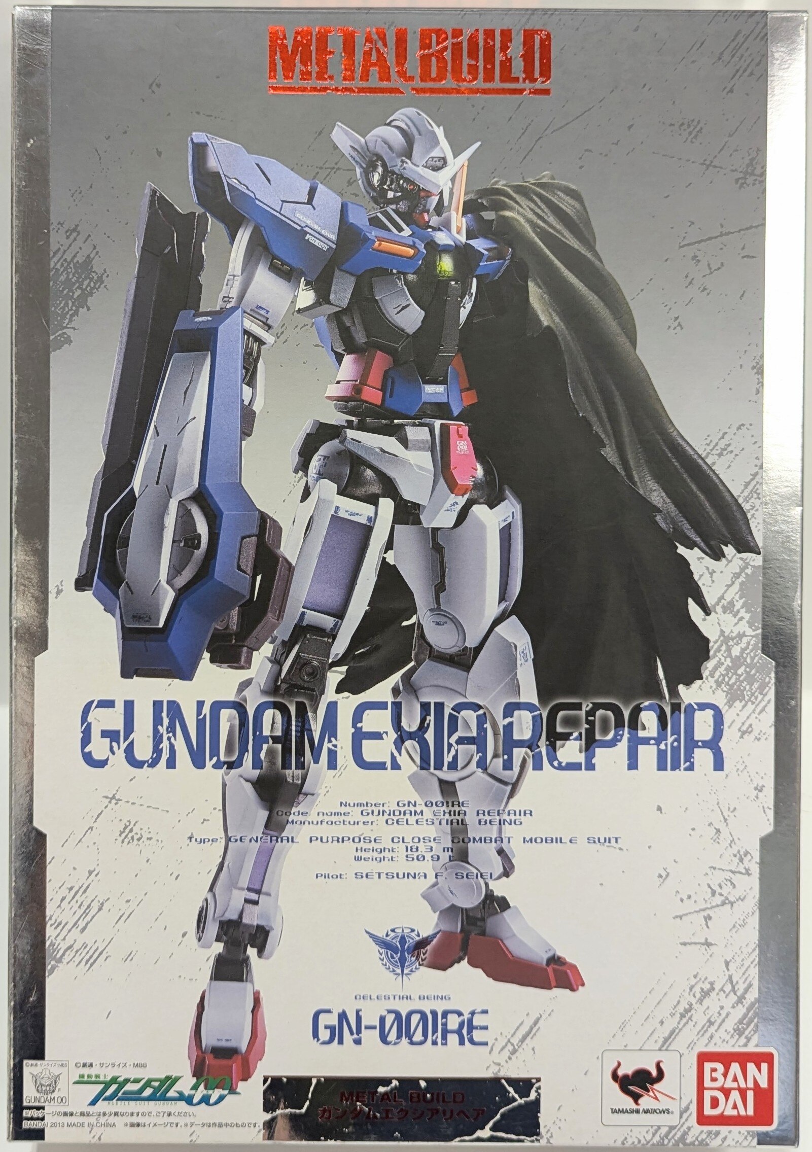 BANDAI METAL BUILD 機動戦士ガンダムOO ガンダムエクシアリペア | まんだらけ Mandarake