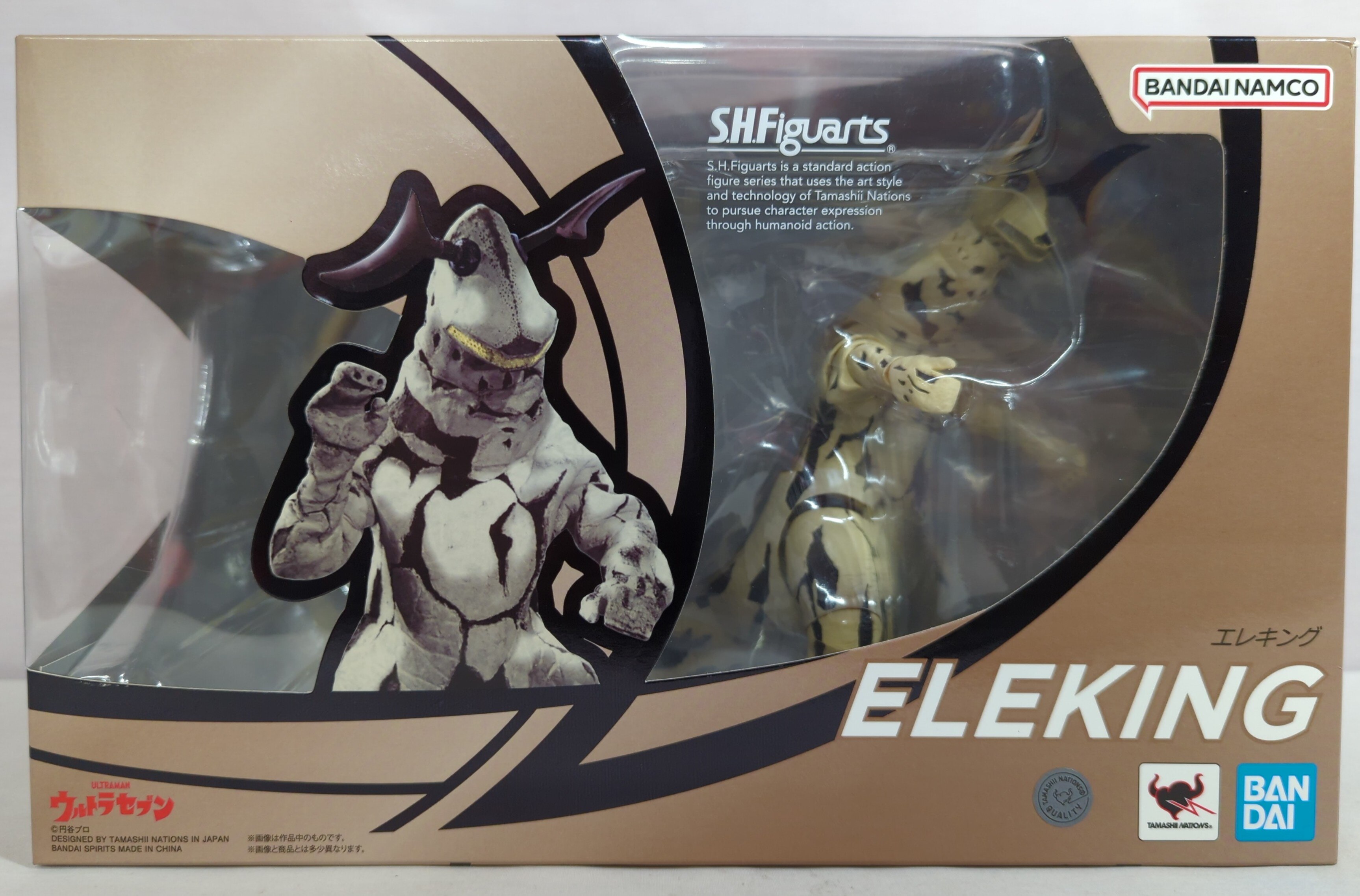 BANDAI NAMCO S.H.Figuarts エレキング バンナム | まんだらけ Mandarake