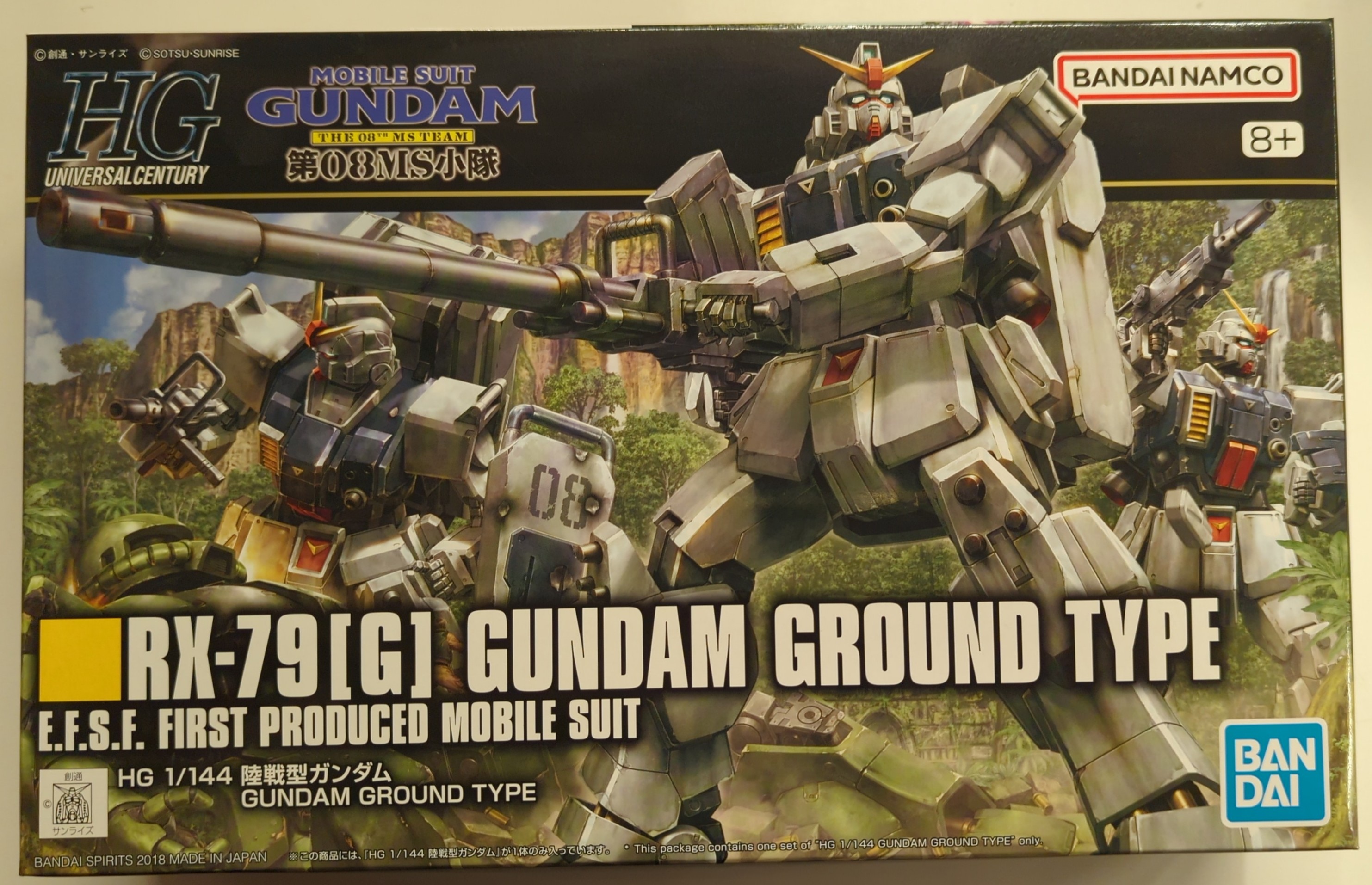 BANDAI SPIRITS HGUC 1/144 バンダイナムコ版 陸戦型ガンダム/8+表記 210 | まんだらけ Mandarake
