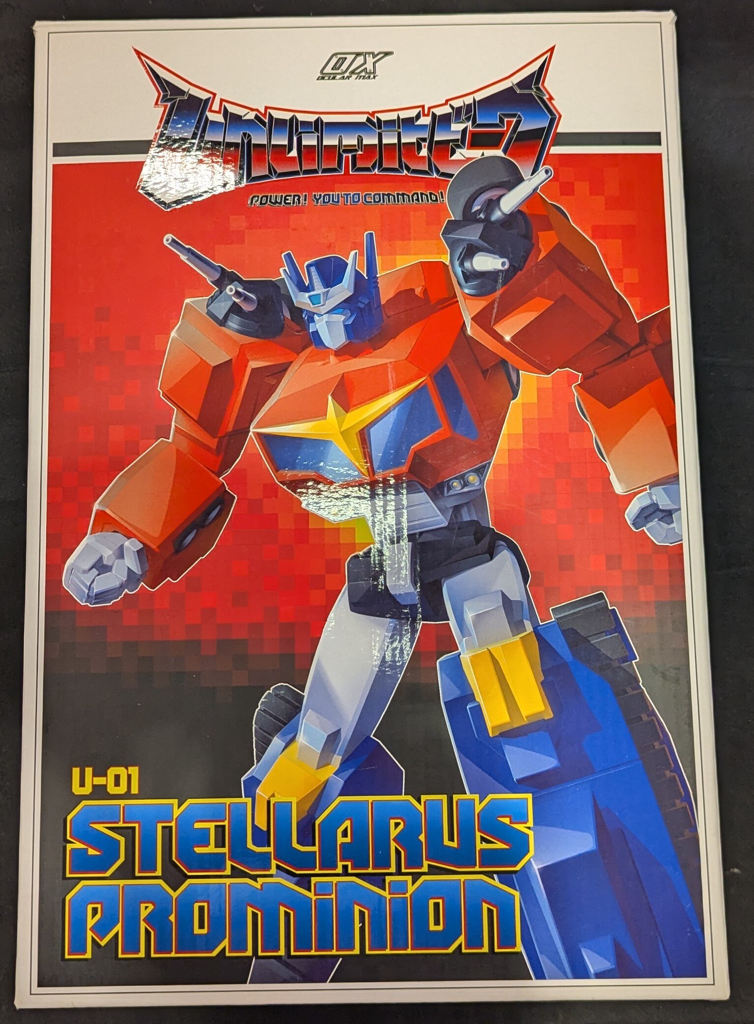 OCULAR WAX UNLIMITED STELLARUS PROMINION U-01 | まんだらけ Mandarake
