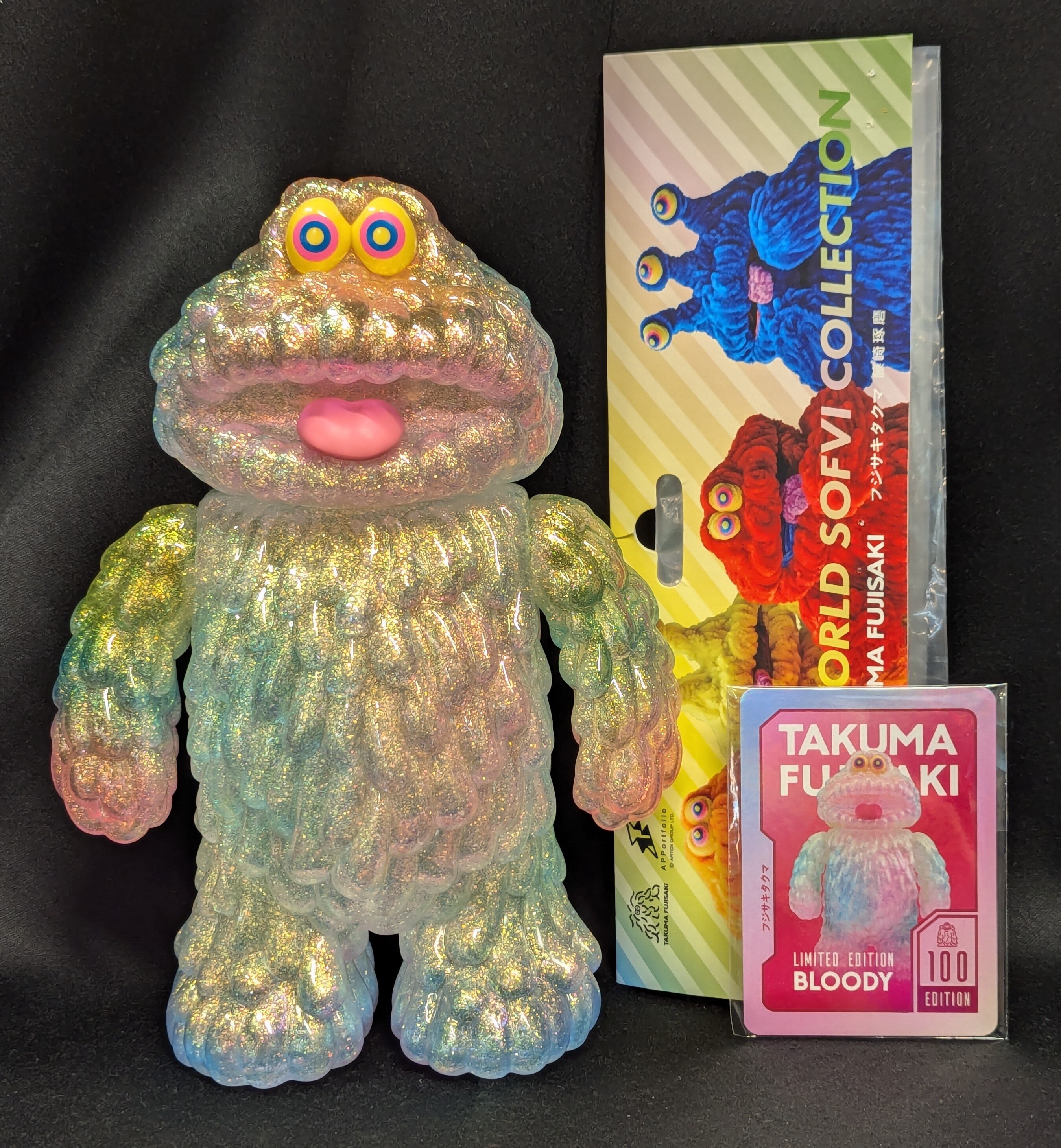 APPortfolio MOGOLOS WORLD SOFVI COLLECTION TAKUMA FUJISAKI BLOODY クリアパールラメ | まんだらけ Mandarake