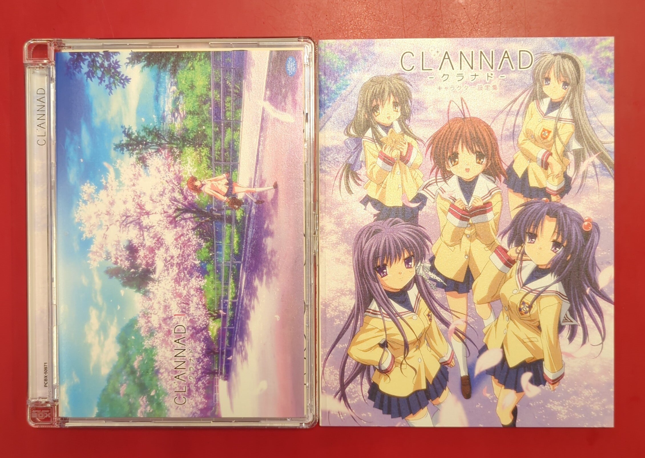 アニメDVD [限定版] CLANNAD 1 | まんだらけ Mandarake