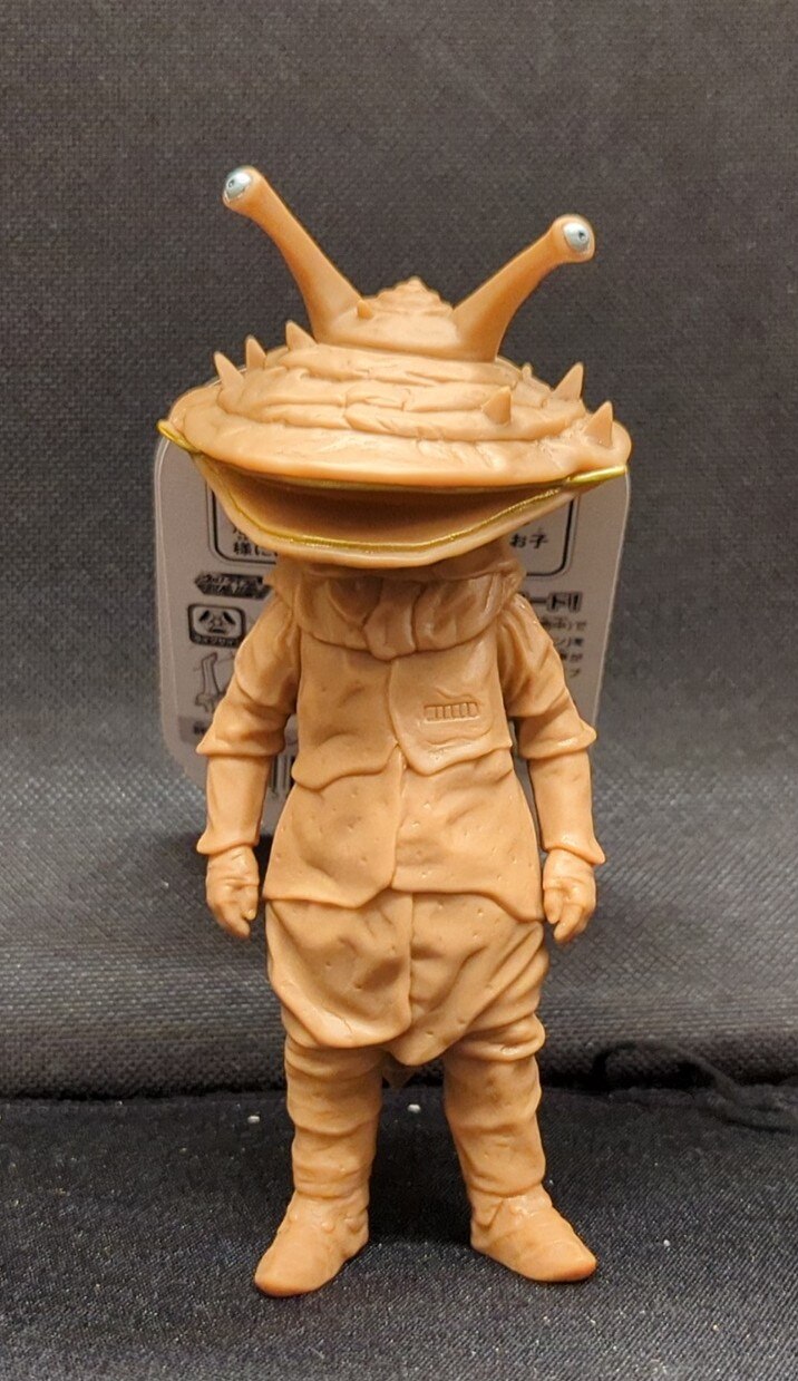 バンダイ ウルトラ怪獣500 カネゴン 47 | まんだらけ Mandarake