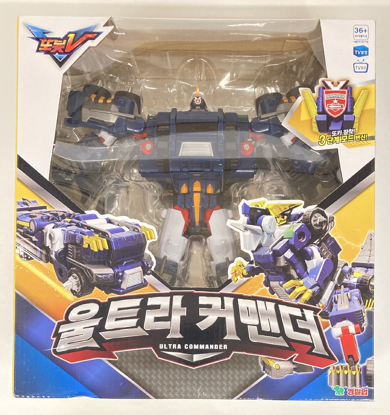 YOUNG TOYS ULTRA COMMANDER | まんだらけ Mandarake