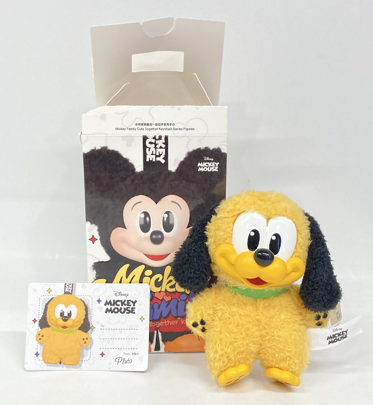 POP MART Cute Together Keychain Mickey Family Pluto | まんだらけ Mandarake