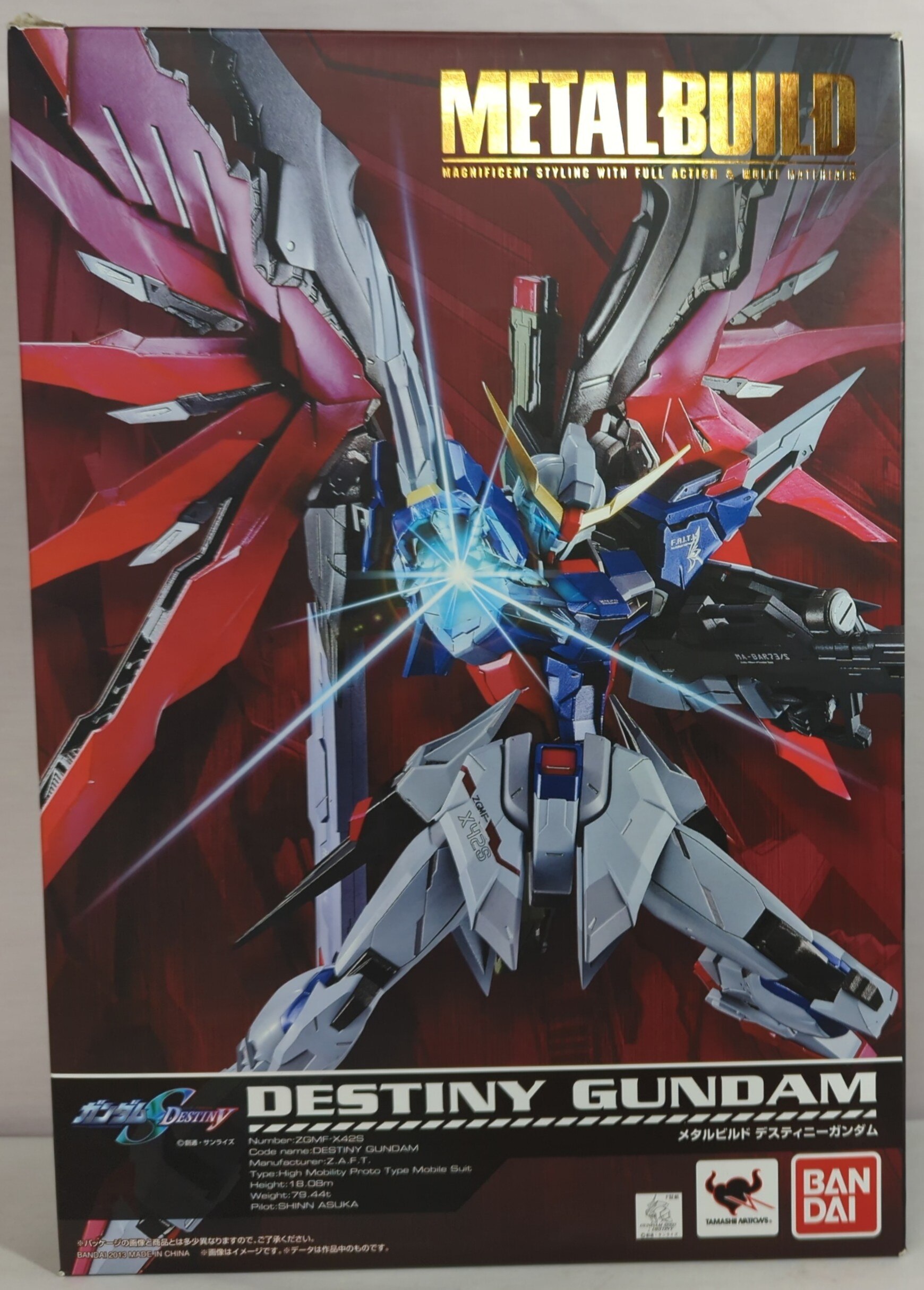 BANDAI METAL BUILD デスティニーガンダム (初期箱) | まんだらけ Mandarake