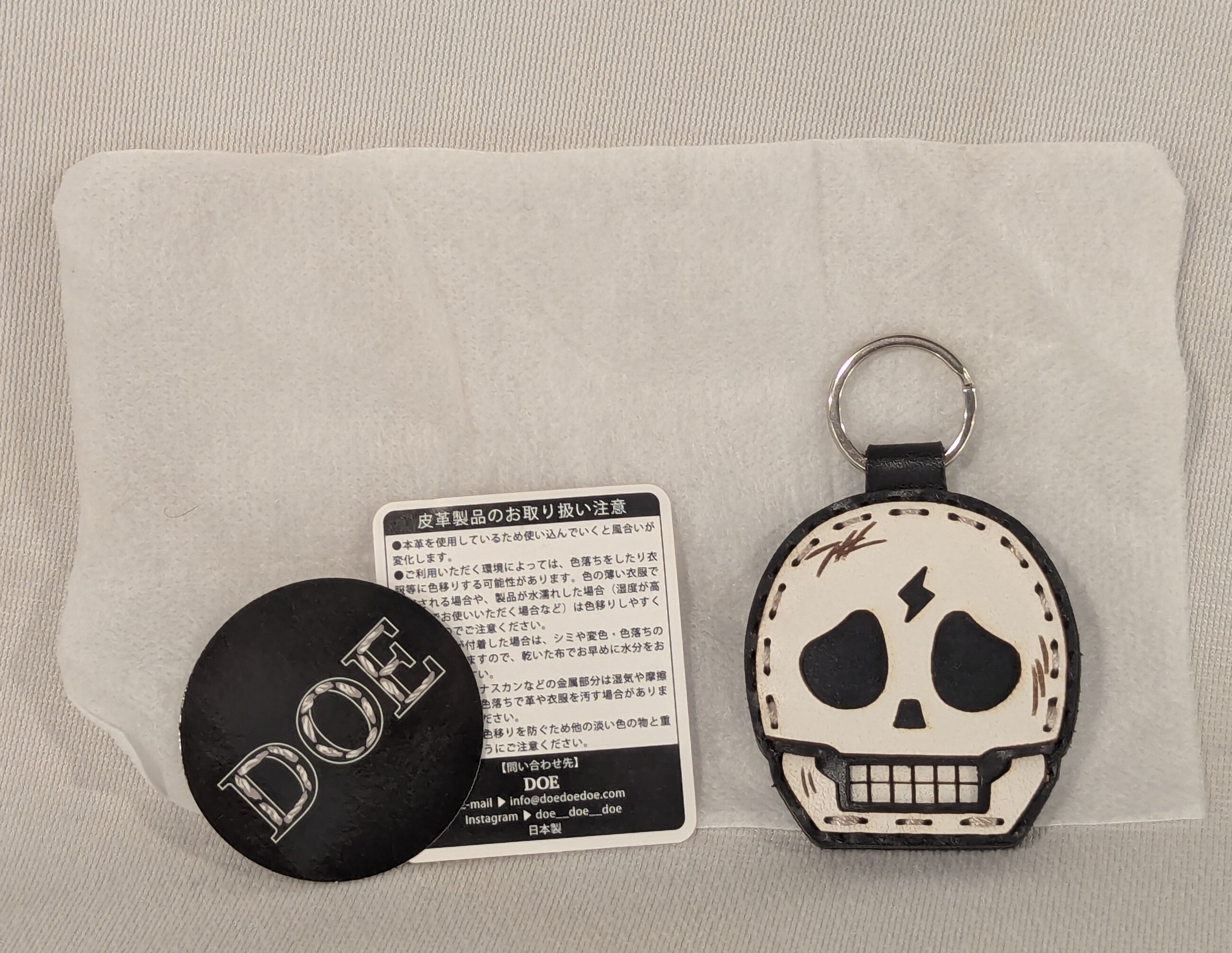 DOE REALHEAD ドクロマニヨン キーホルダー | まんだらけ Mandarake