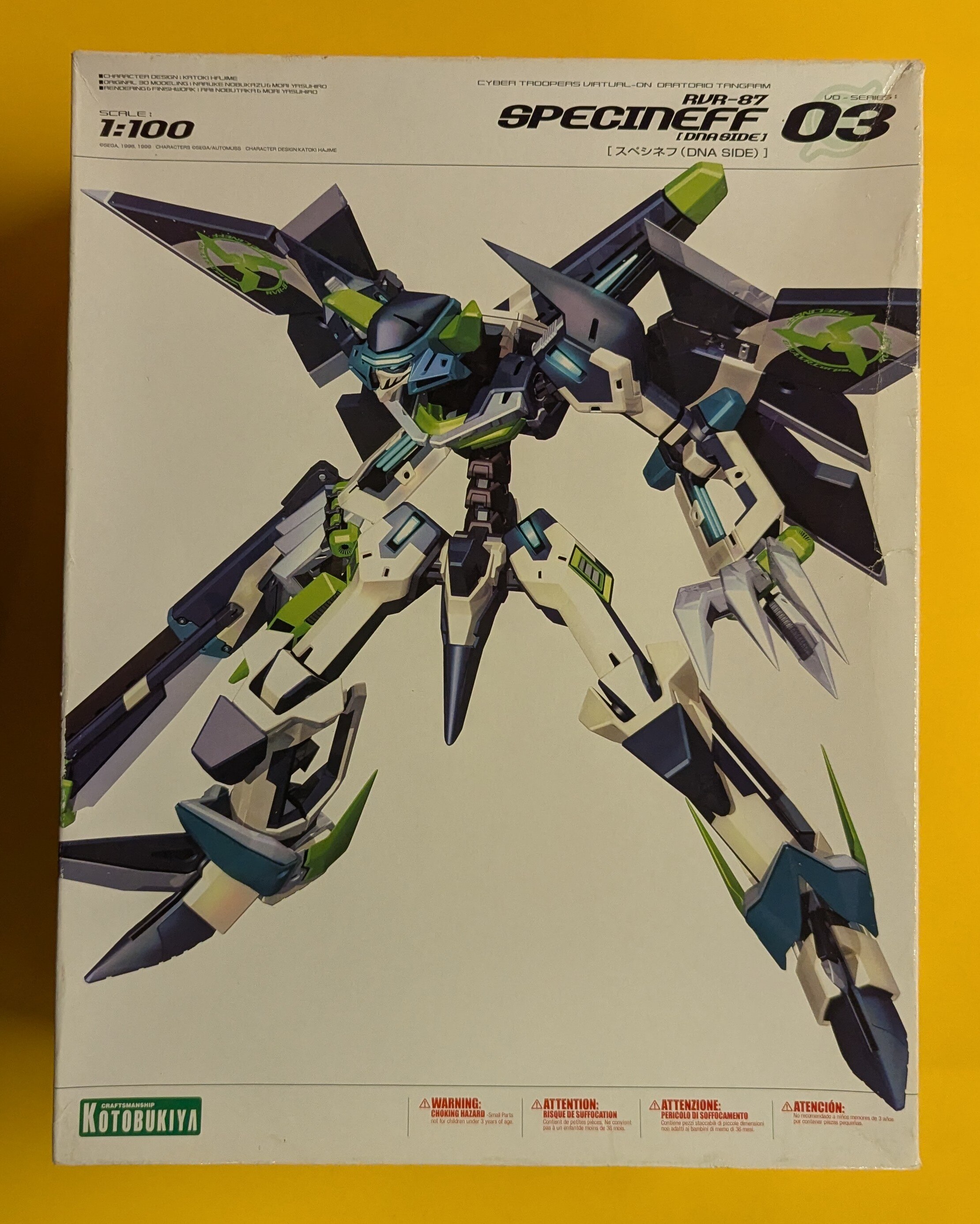 コトブキヤ バーチャロン RVR-87スペシネフ(DNAサイド) 3 | まんだらけ Mandarake