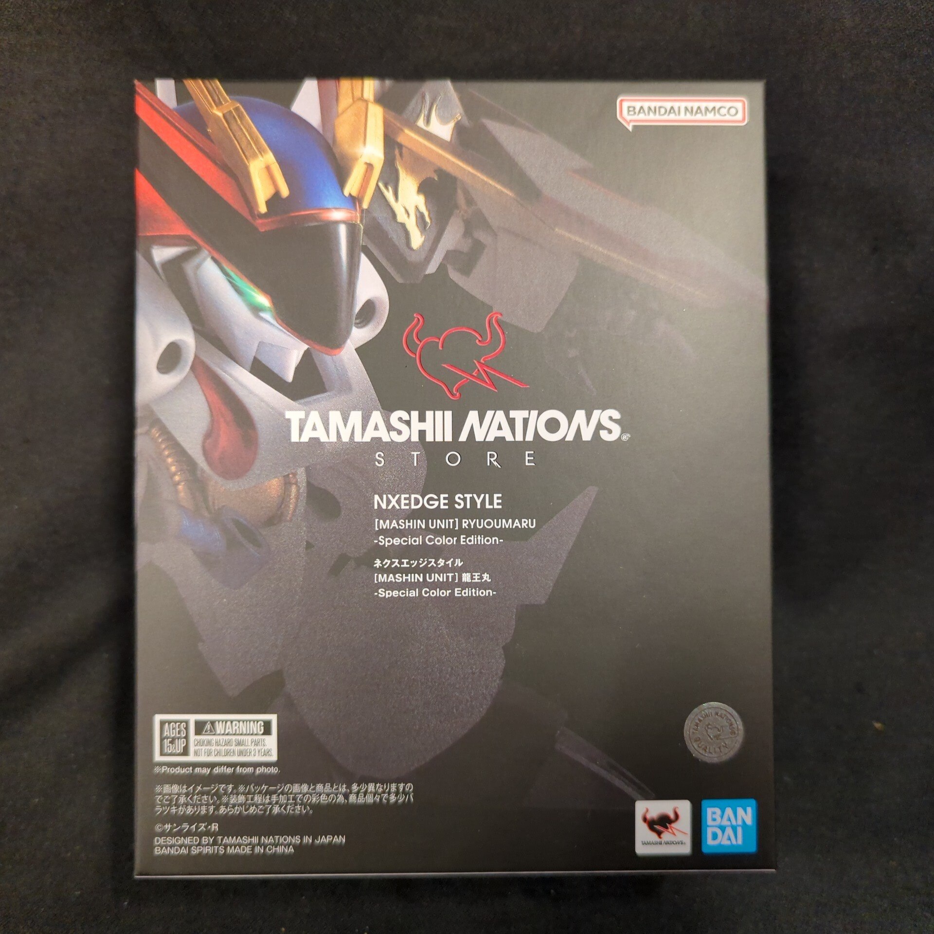 BANDAI SPIRITS NXEDGE STYLE [MASHIN UNIT] 龍王丸-Special Color Edition- | まんだらけ Mandarake