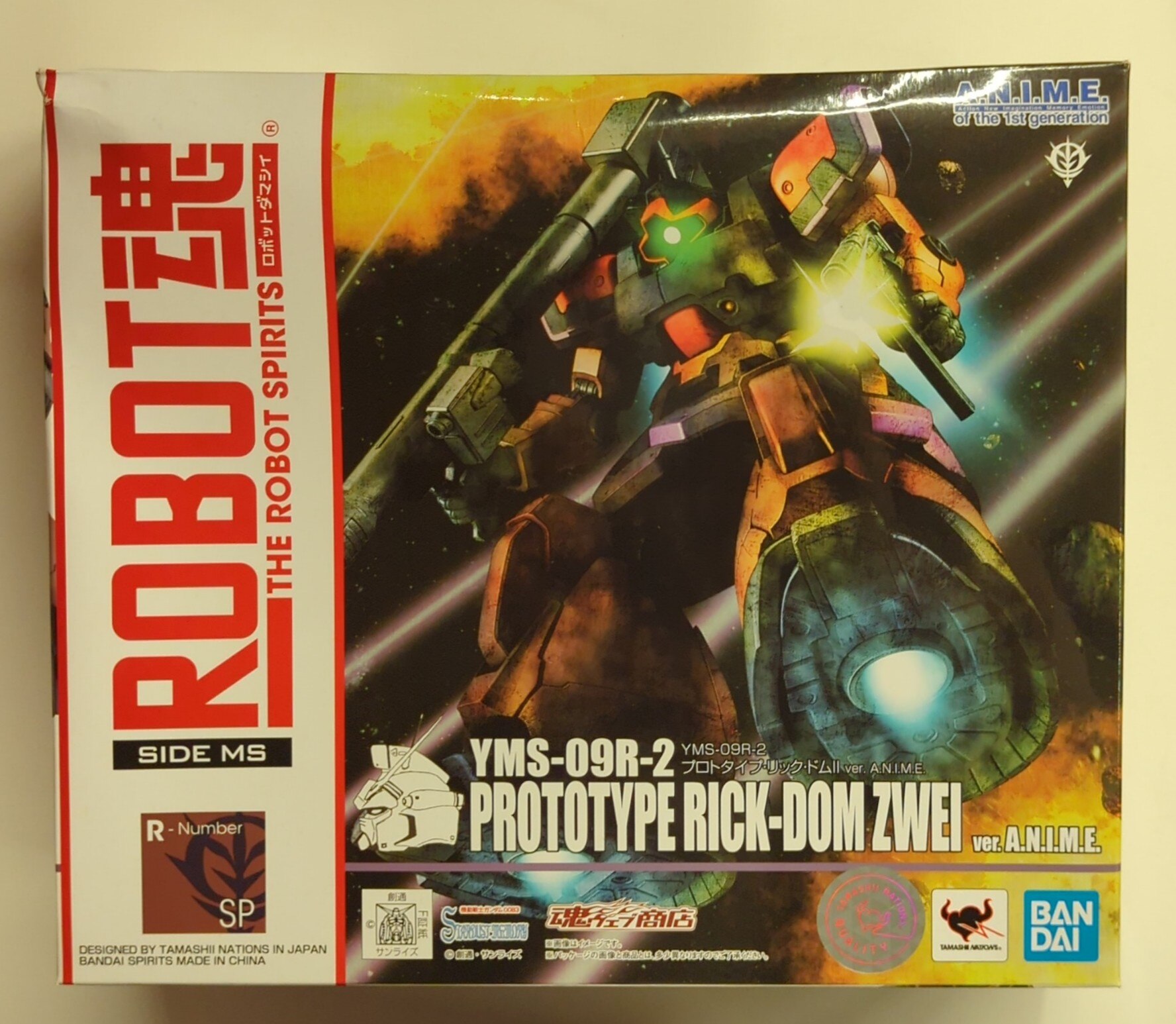 BANDAI SPIRITS ROBOT魂 機動戦士ガンダム0083 STARDUST MEMORY プロトタイプ・リック・ドムII ver.A.N.I.M.E. SP | まんだらけ ...