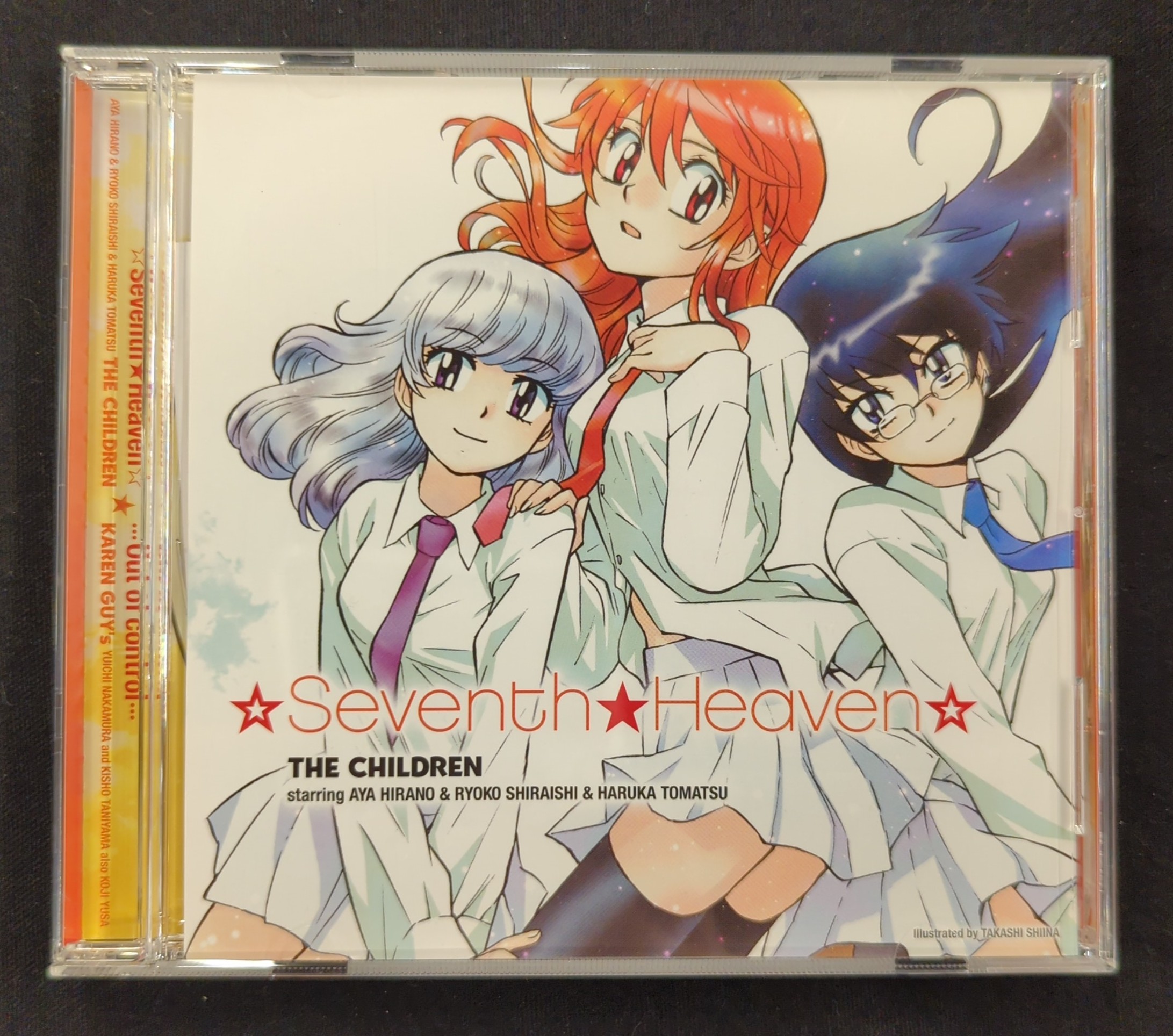 アニメCD Seventh Heaven/OVA 絶対可憐チルドレン | まんだらけ Mandarake