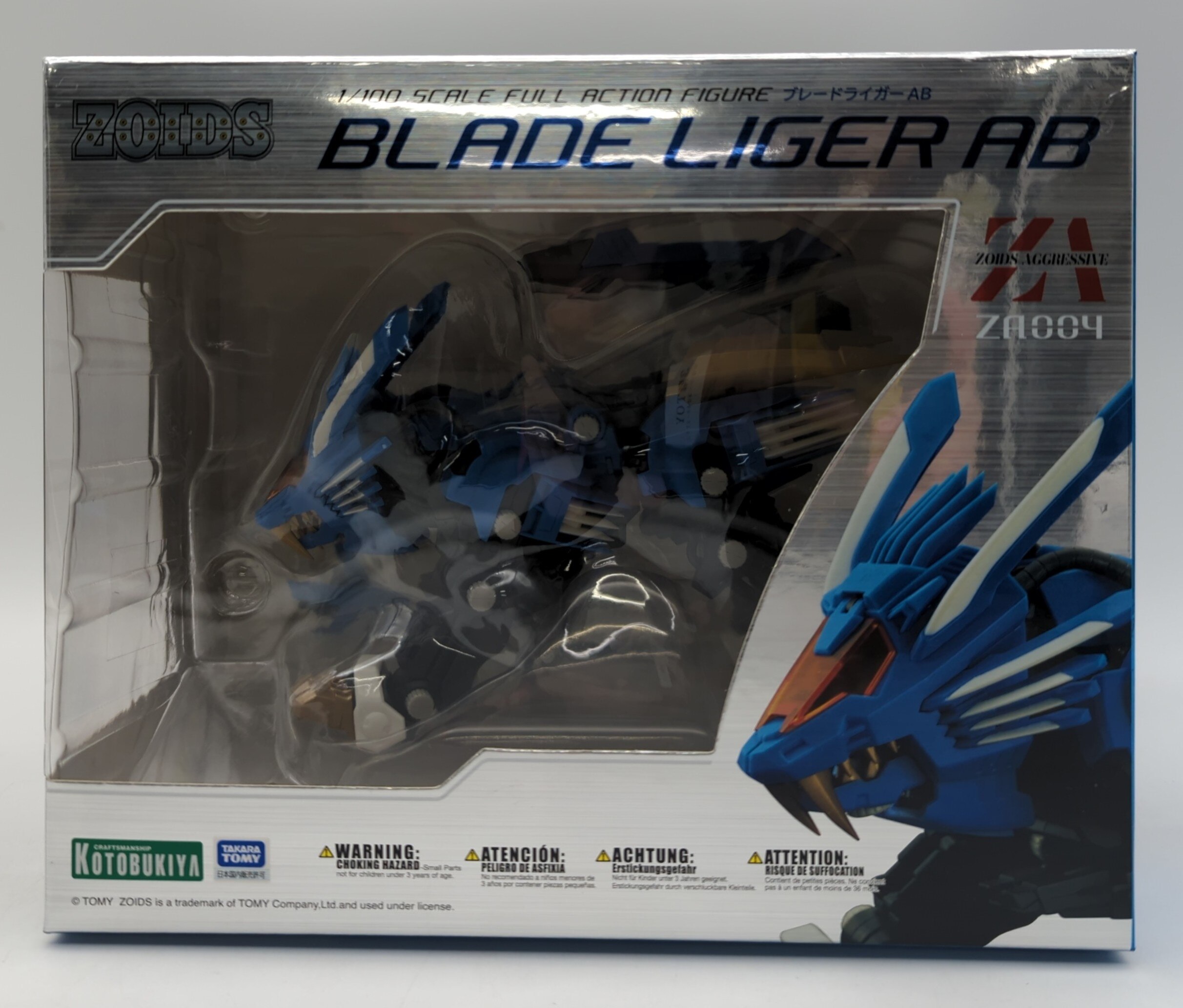 コトブキヤ ZA ブレードライガーAB | まんだらけ Mandarake