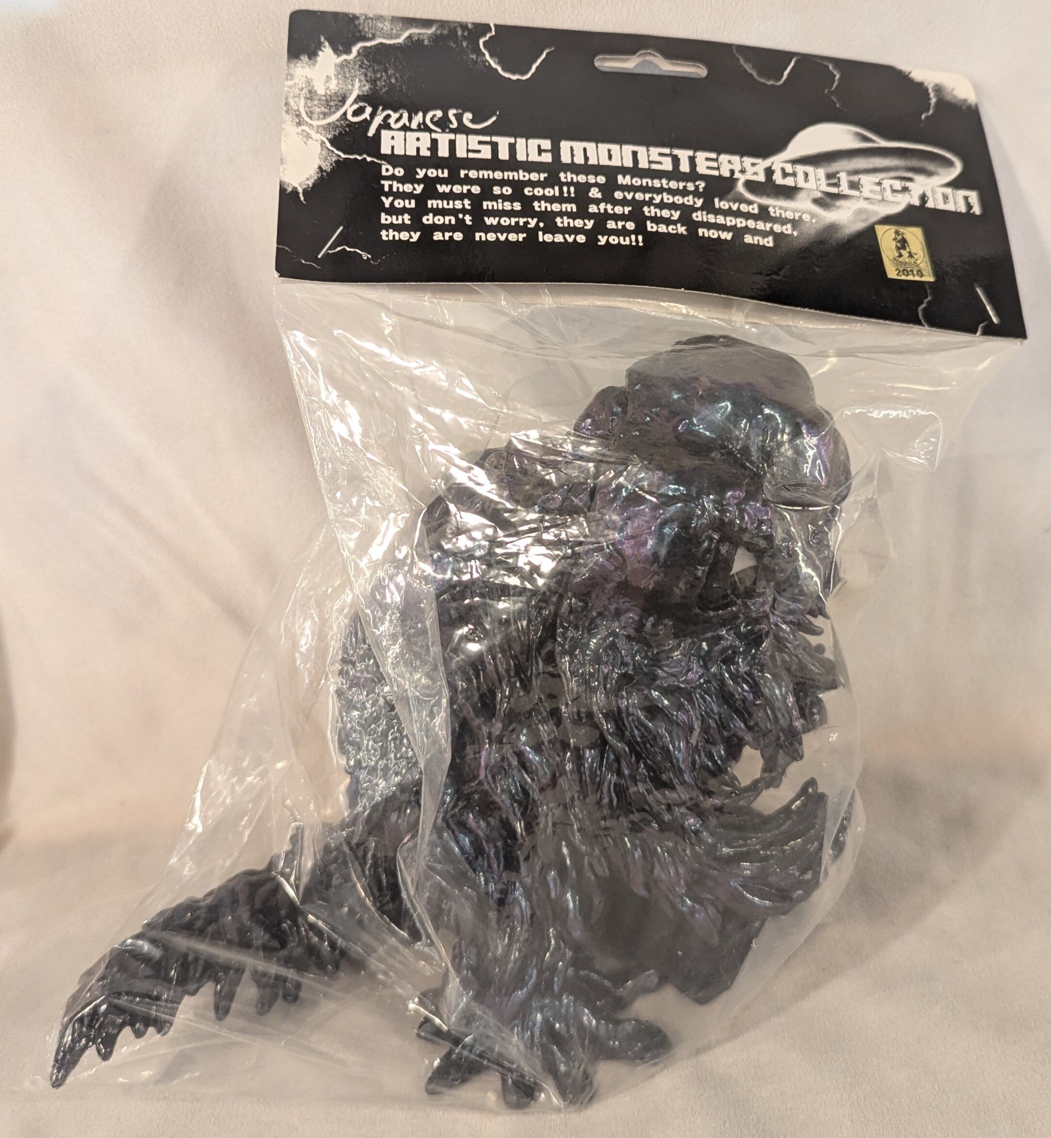 CCP アーティスティックモンスターコレクション ヘドラ アオミドロver 煙突黒、LED内臓 Vol.33 | まんだらけ Mandarake