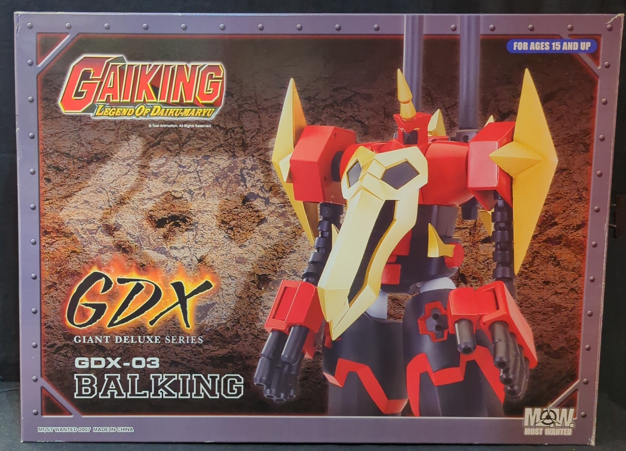 MOST WANTED GIANT DELUXE SERIES BALKING GDX-03 | まんだらけ Mandarake