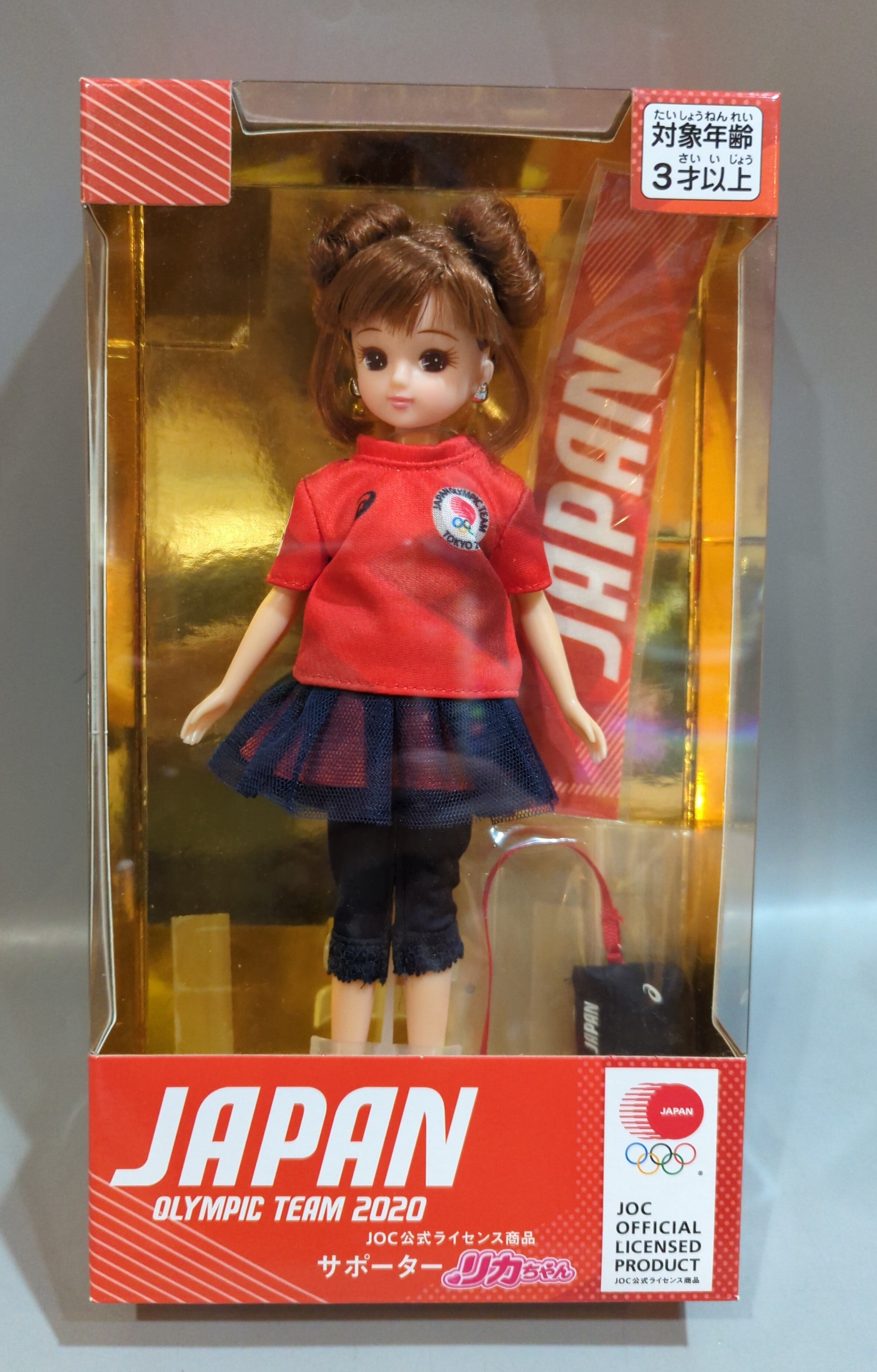 タカラトミー JOC公式ライセンス商品 サポーターリカちゃん | まんだらけ Mandarake