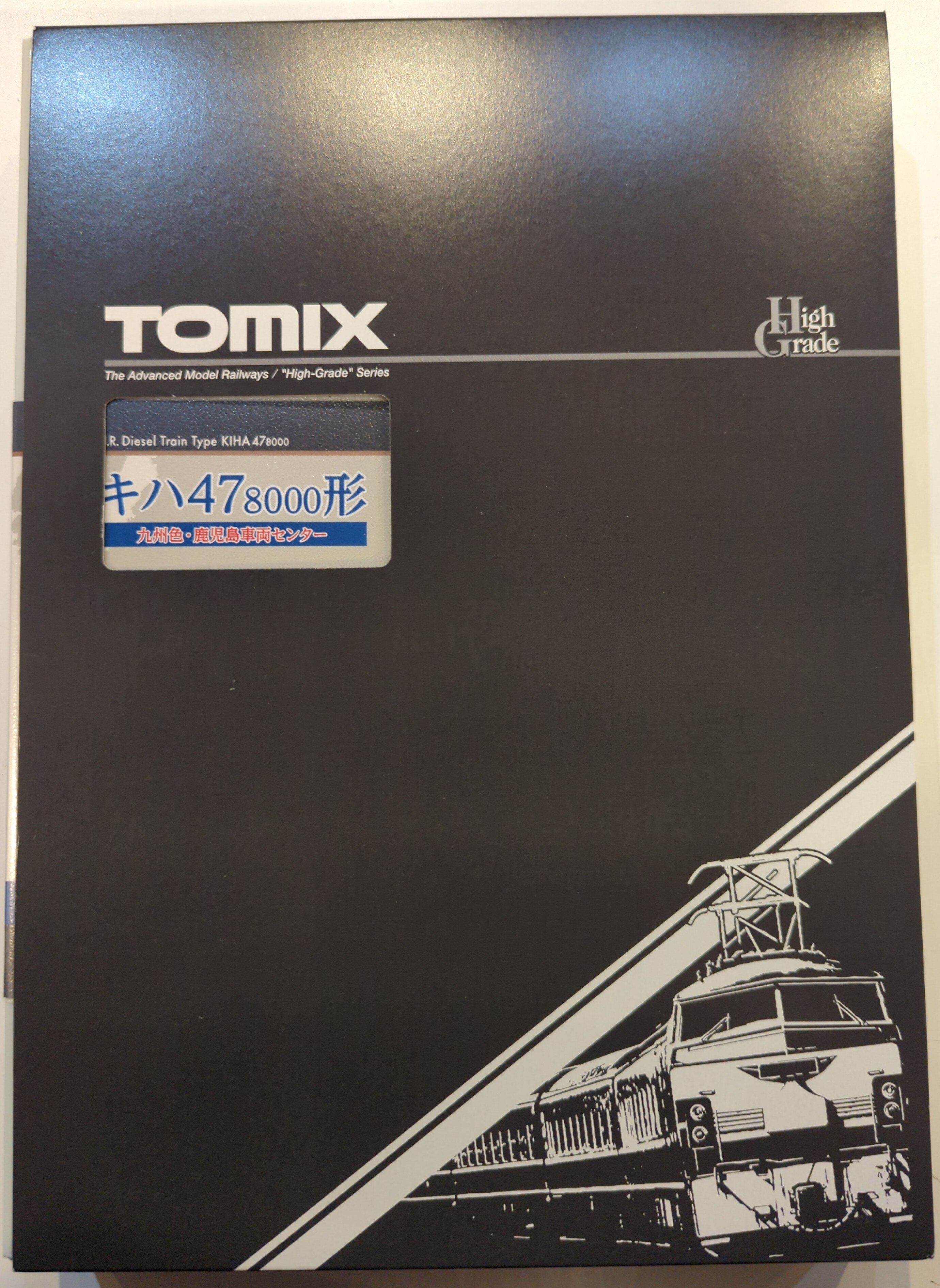 トミーテック TOMIX Nゲージ JR キハ47-8000形ディーゼルカー (九州色・鹿児島車両センター) セット (4両) 97962 | まんだらけ Mandarake