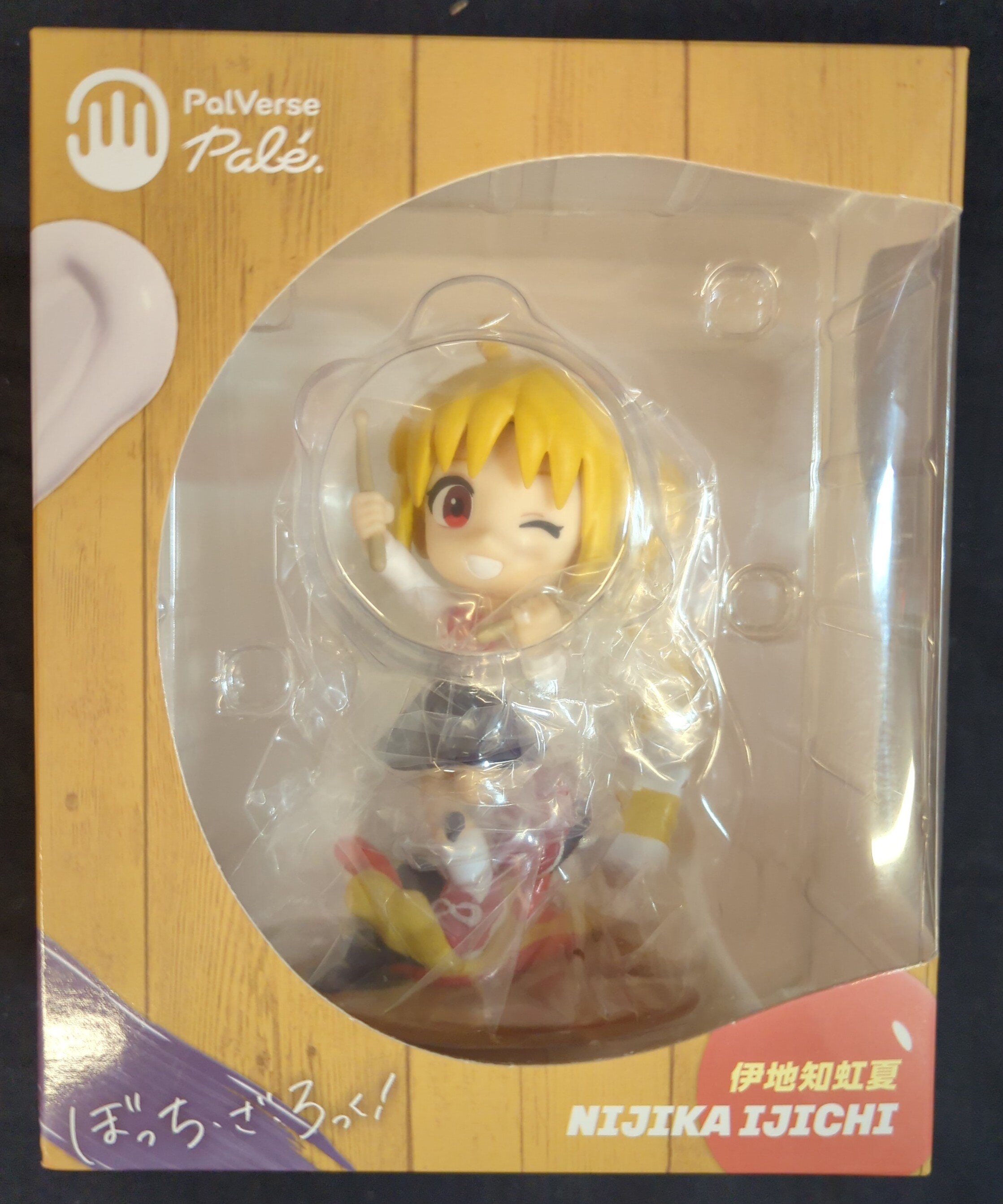 ブシロードクリエイティブ PalVerse Pale. 伊地知虹夏 PVC | まんだらけ Mandarake