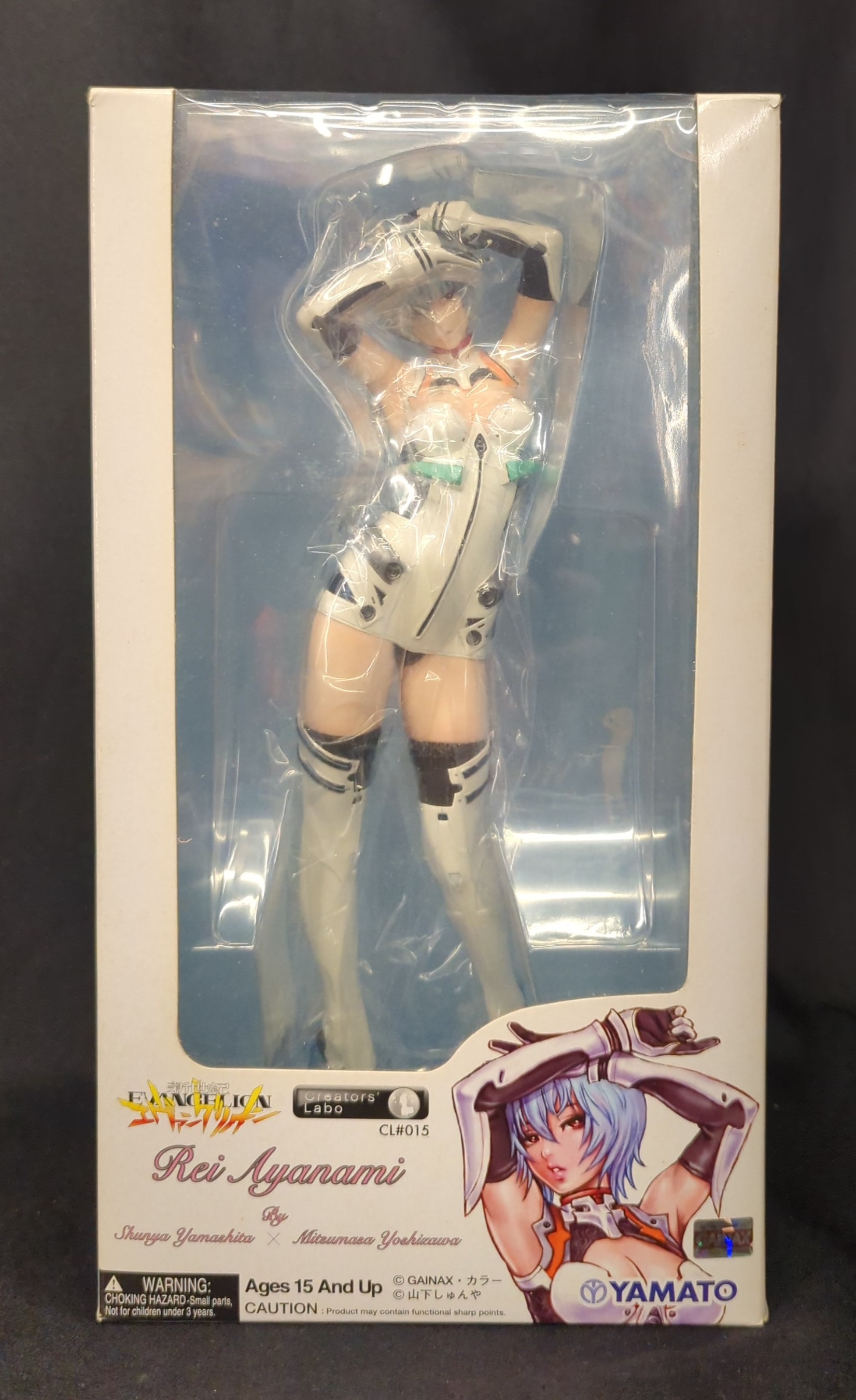 YAMATO クリエイターズラボ 綾波レイ CL#015 | まんだらけ Mandarake