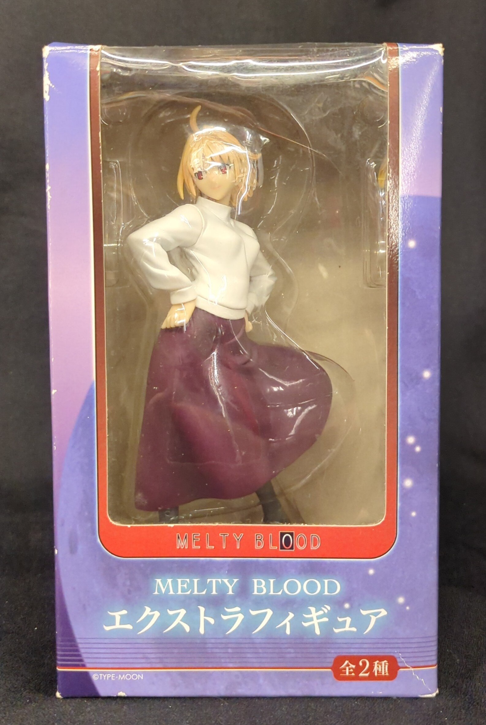 セガ エクストラフィギュア01/MELTY-BLOOD アルクェイド・ブリュンスタッド | まんだらけ Mandarake