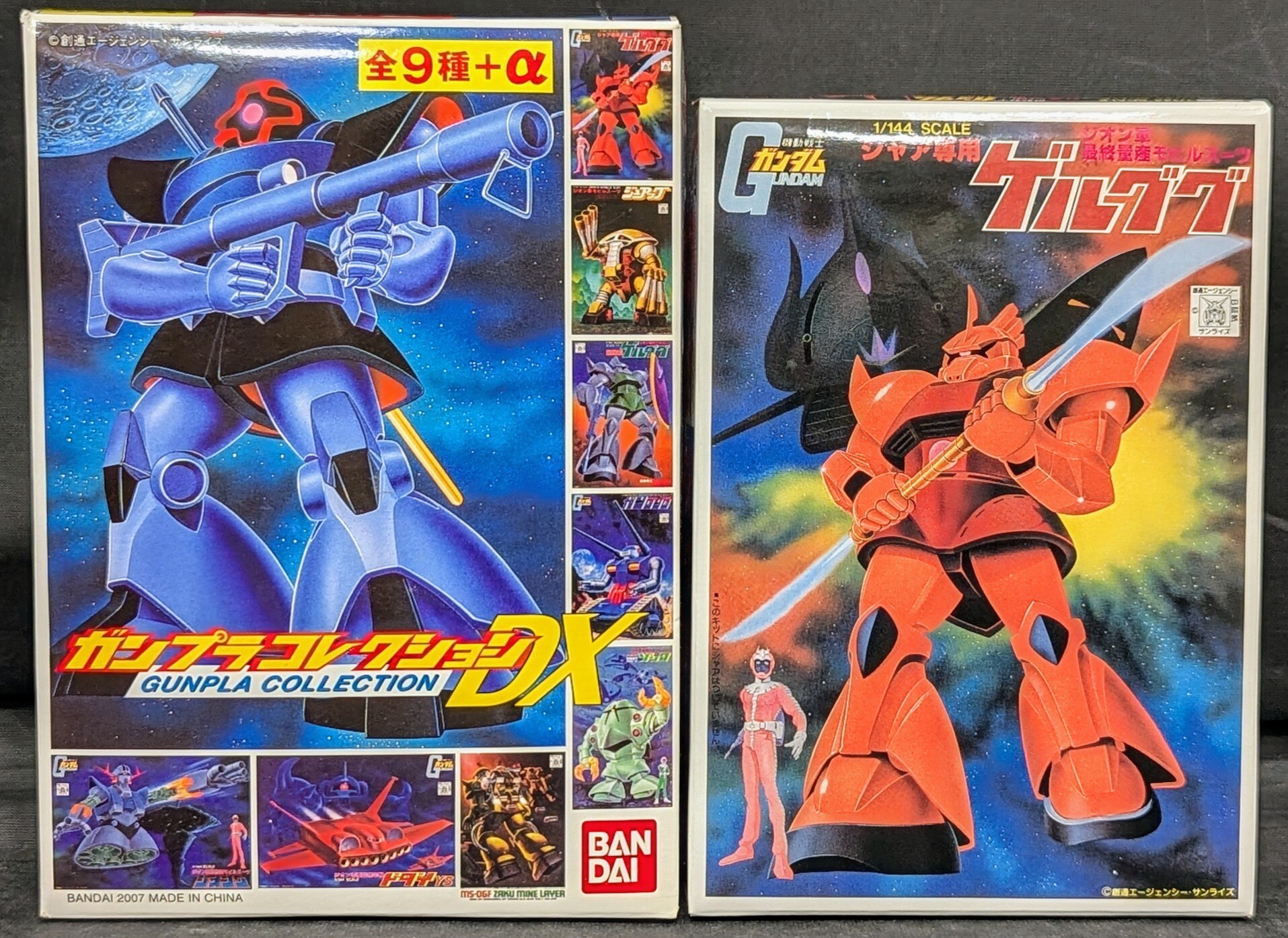 バンダイ ガンプラコレクションDX Vol.1 機動戦士ガンダム シャア専用ゲルググ | まんだらけ Mandarake
