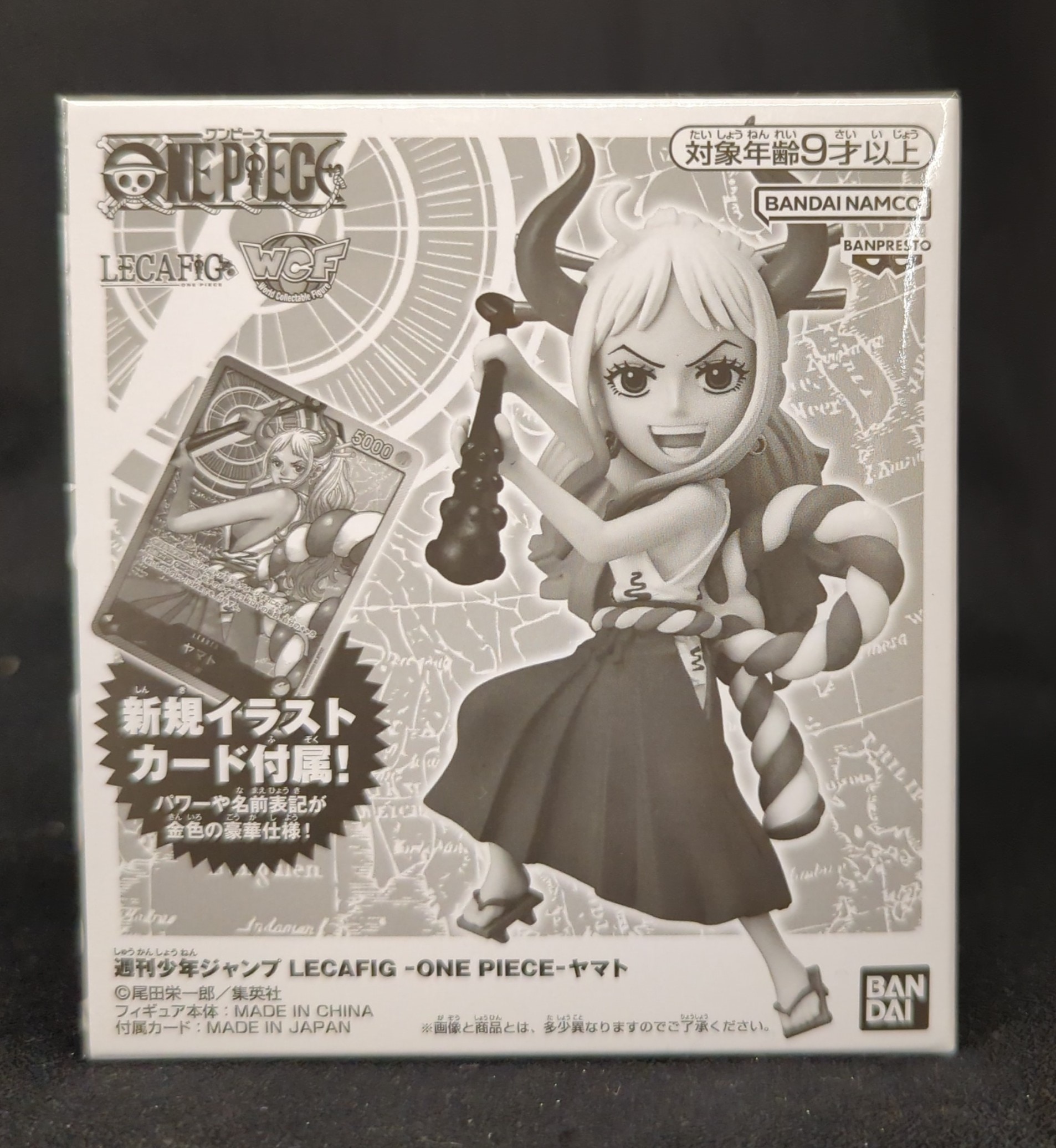BANDAI SPIRITS LECAFIG WCF ワンピース ヤマト | まんだらけ Mandarake