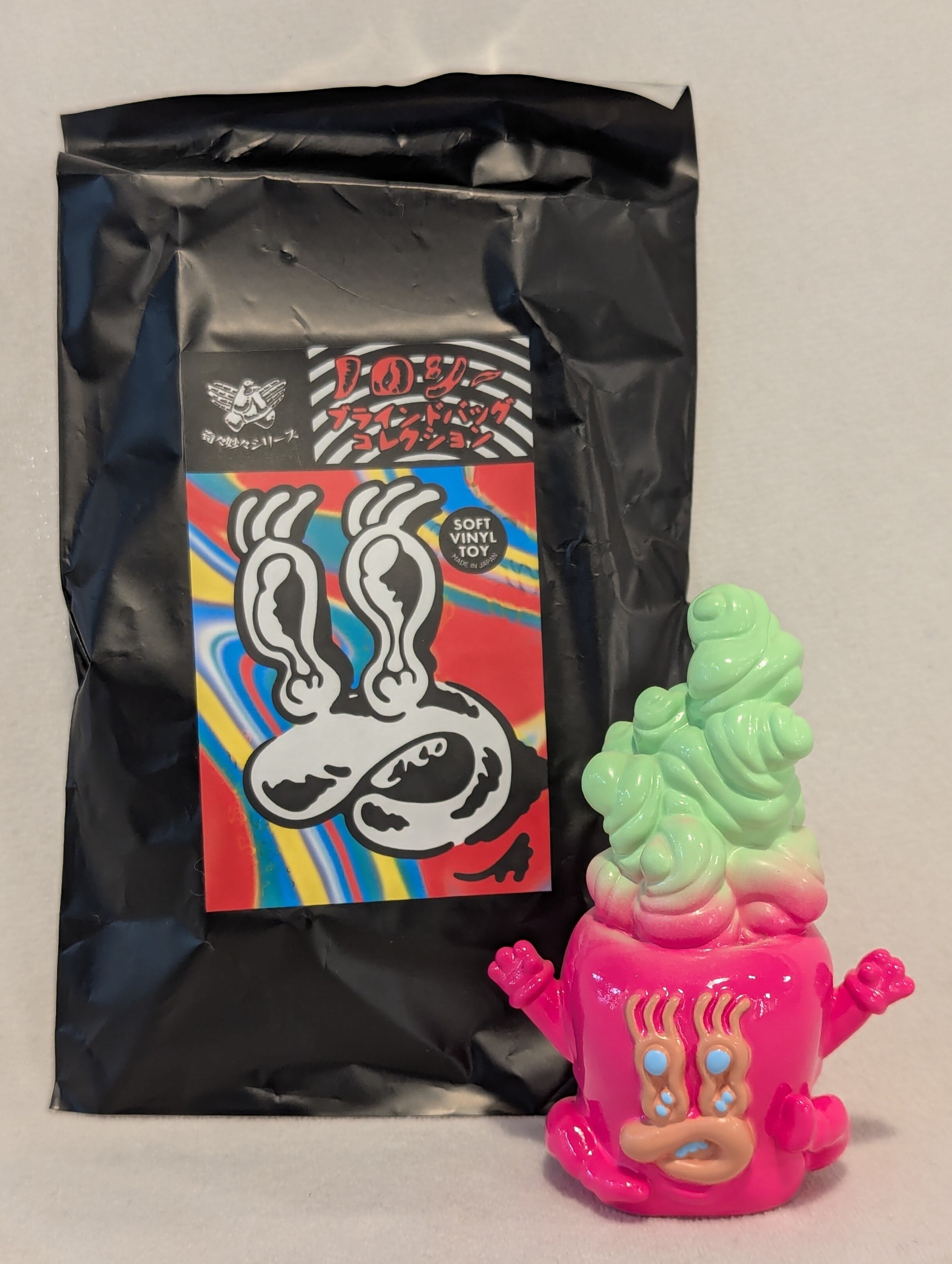 HATSUTORIN 奇々妙々シリーズ ノロシー BLIND BAG COLLECTION ピンク/黄緑 | まんだらけ Mandarake