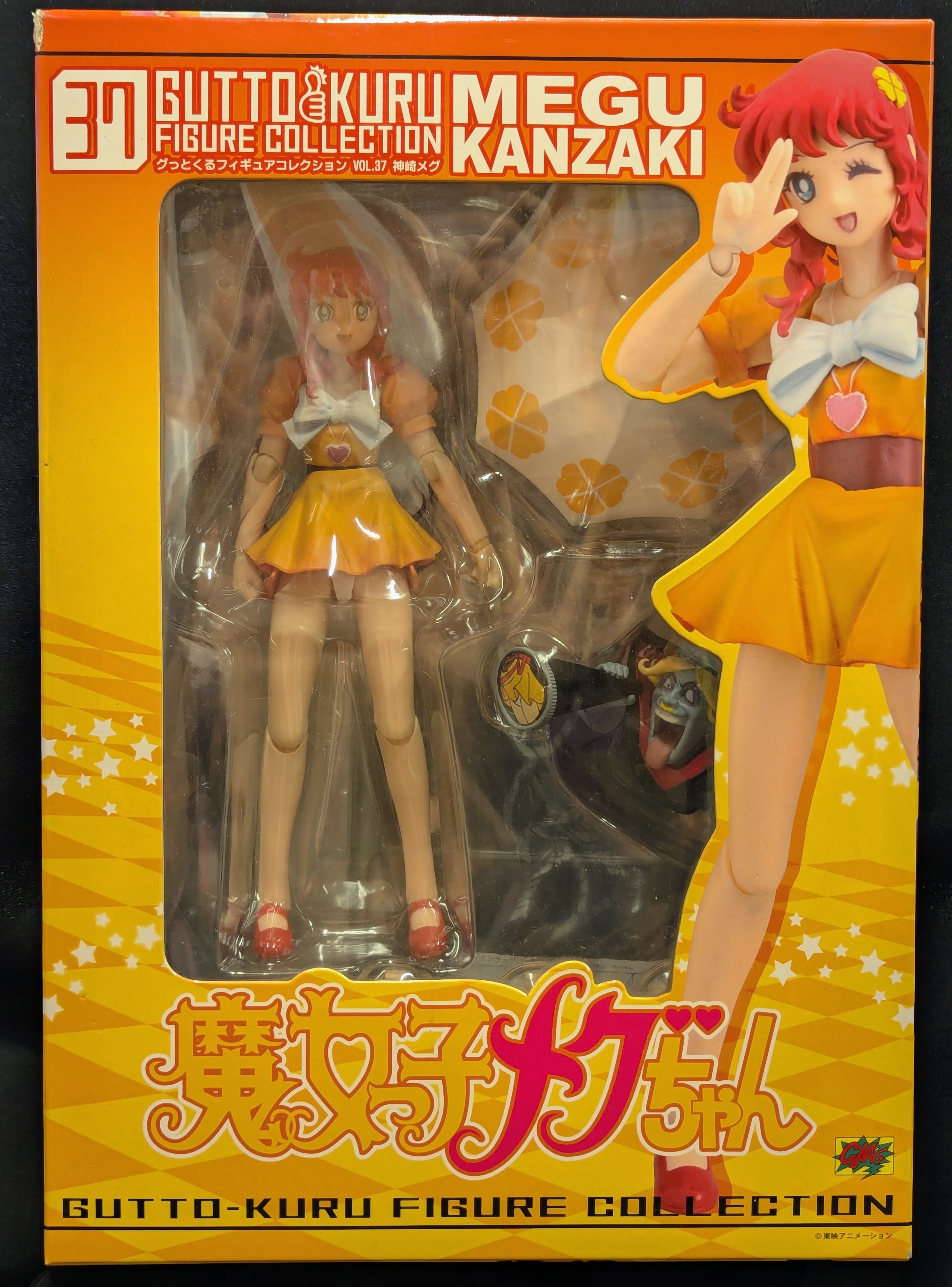 CM's グッとくるフィギュアコレクション/魔女っ子メグちゃん 神崎メグ 37 | まんだらけ Mandarake