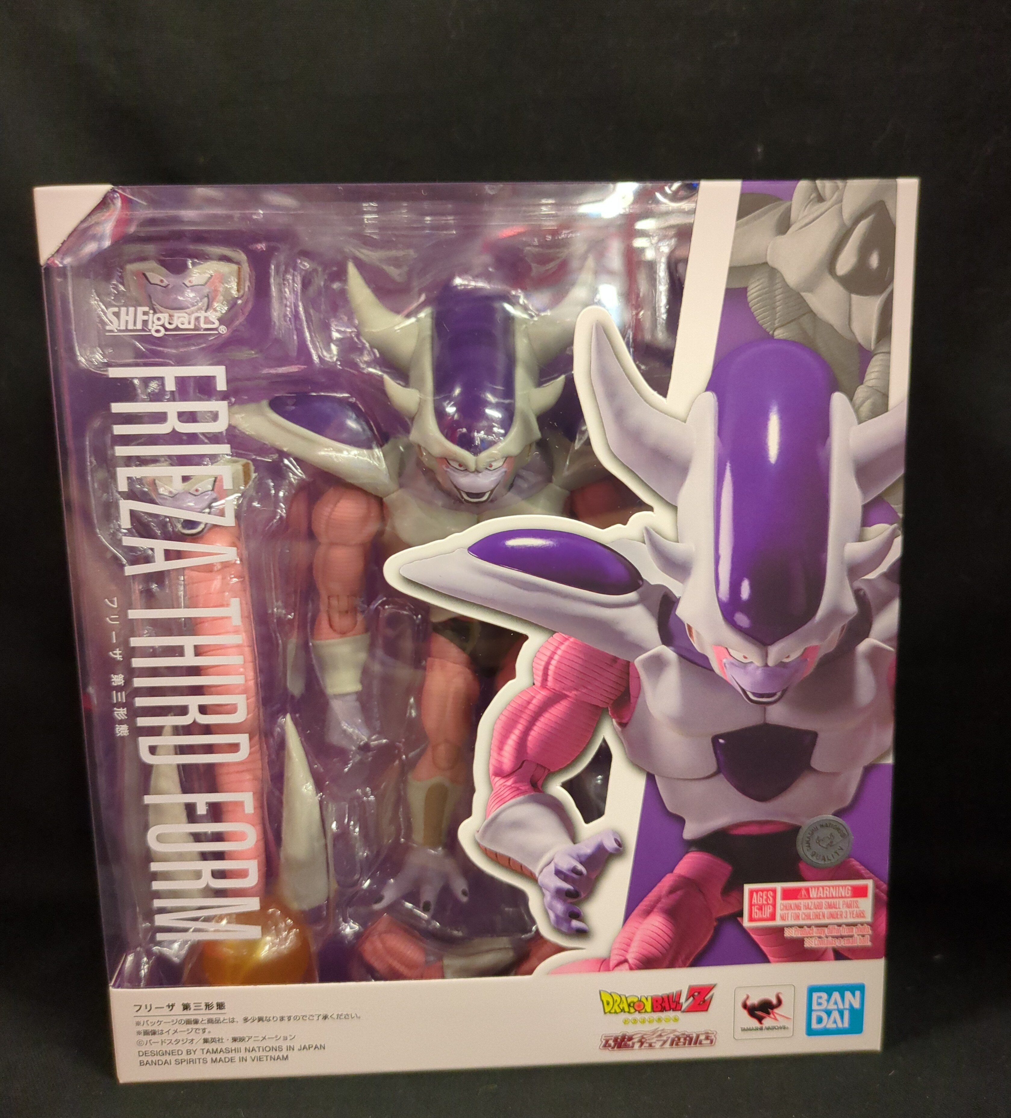 BANDAI SPIRITS/BANDAINAMCO S.H.Figuarts フリーザ 第三形態 | まんだらけ Mandarake