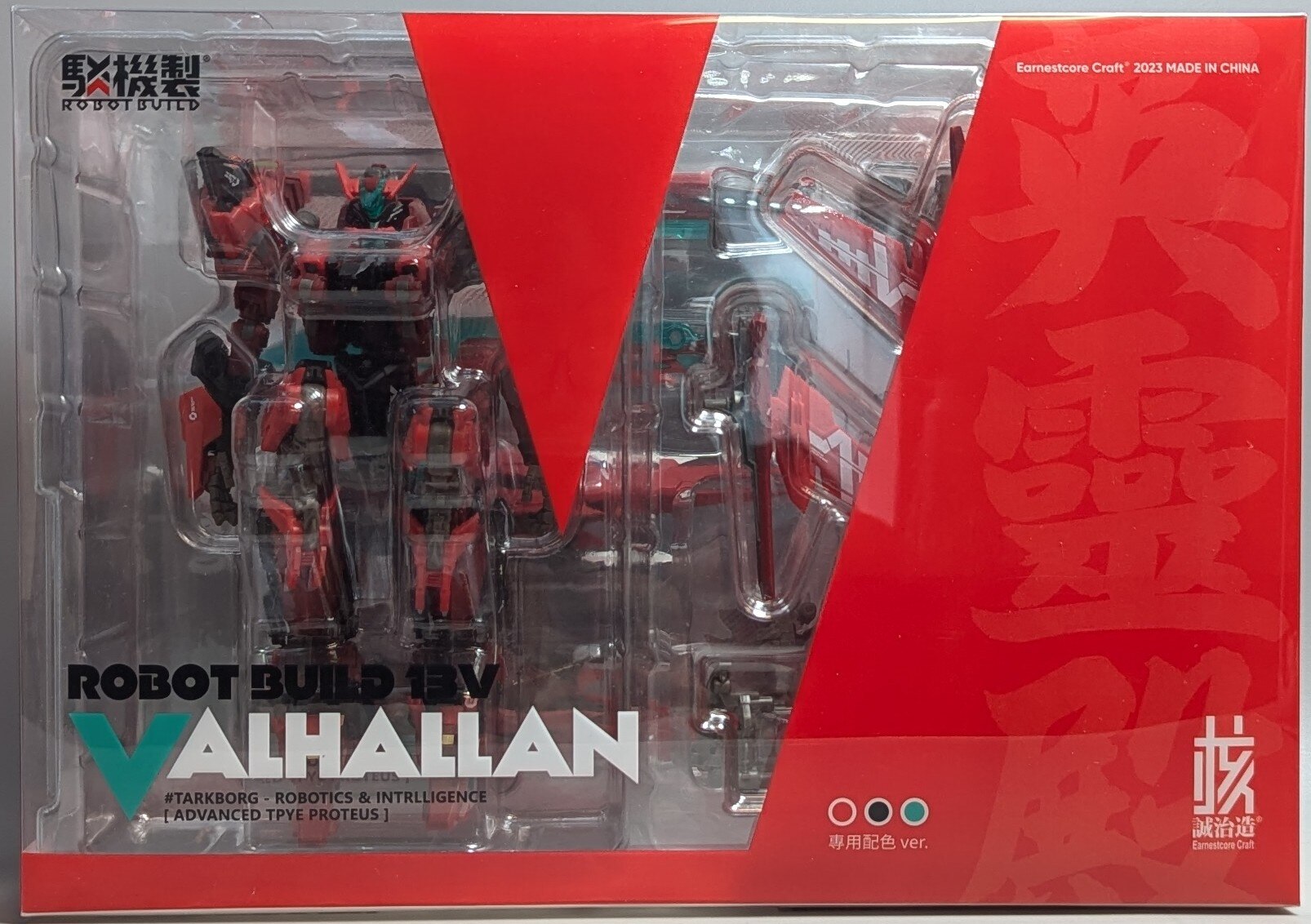 WAVE ROBOT BUILD RB-13V VALHALLAN`英霊殿` | まんだらけ Mandarake