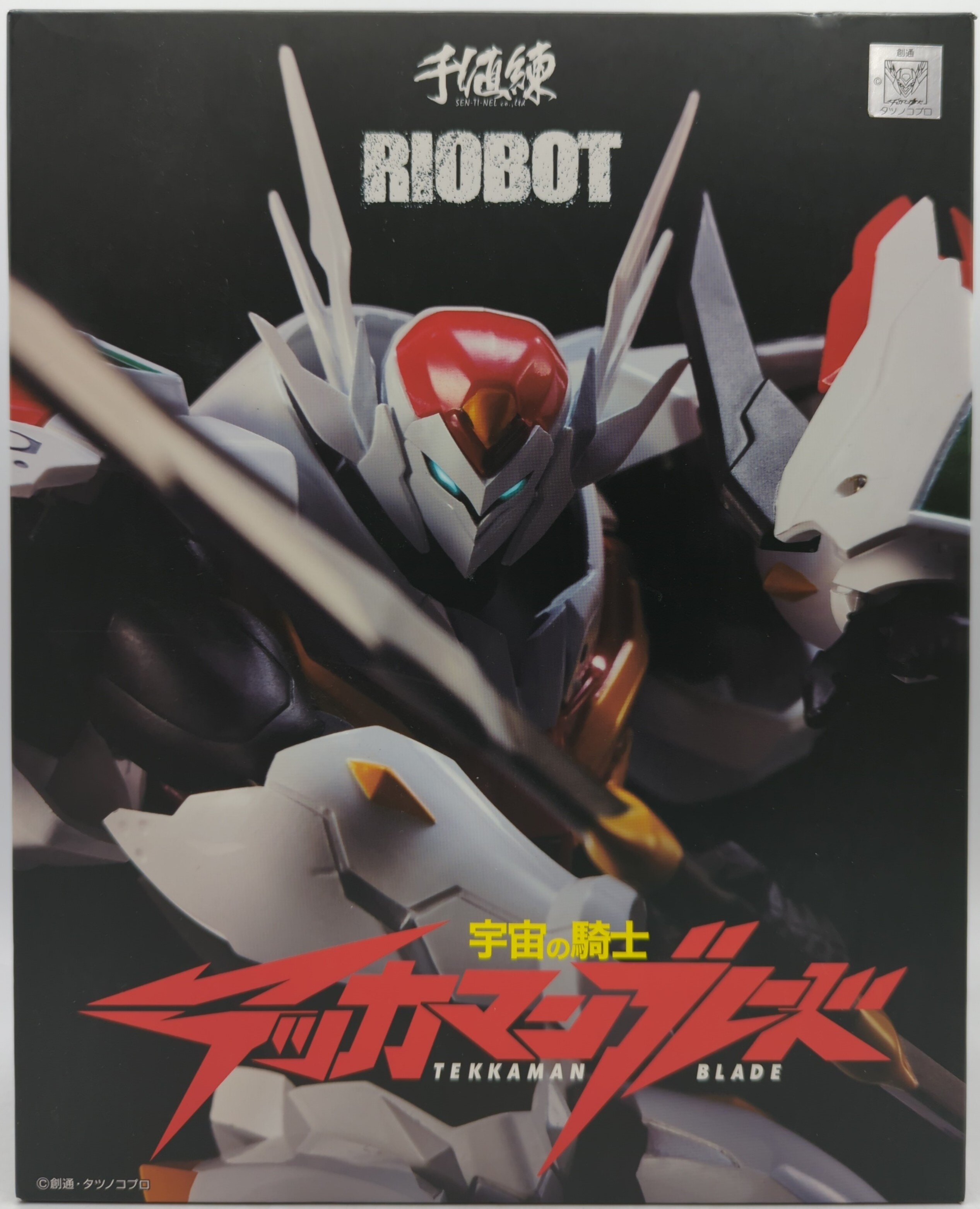 千値練 RIOBOT テッカマンブレード | まんだらけ Mandarake
