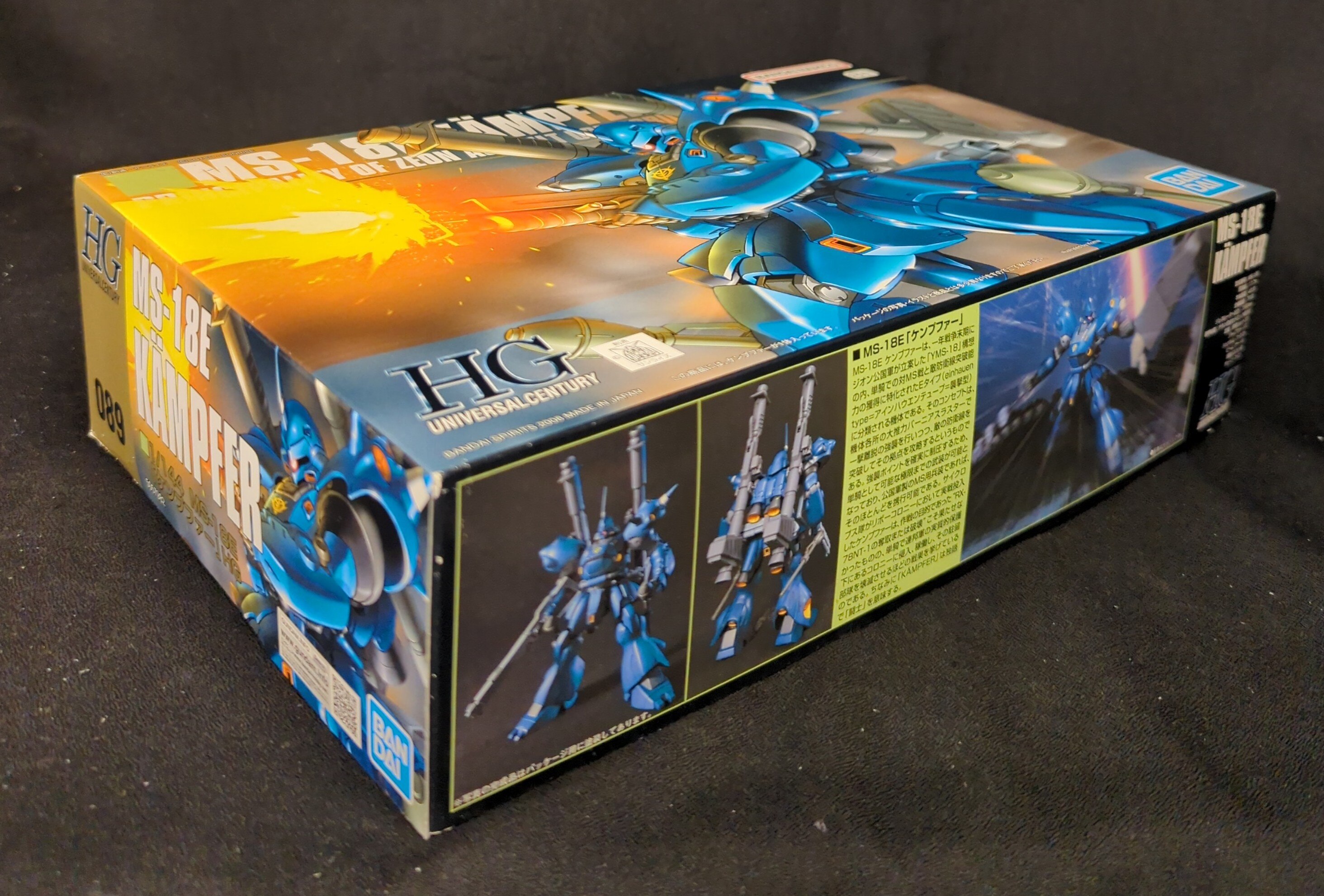BANDAI SPIRITS HGUC 1/144 バンダイナムコ版 ケンプファー/8+表記 089 | まんだらけ Mandarake