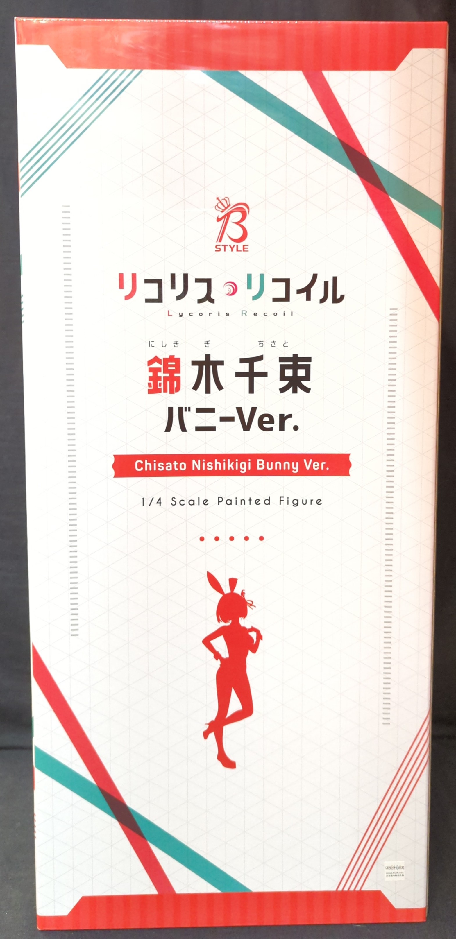 FREEing B-style Nishikigi Sensoku Bunny Ver. | Mandarake Online Shop