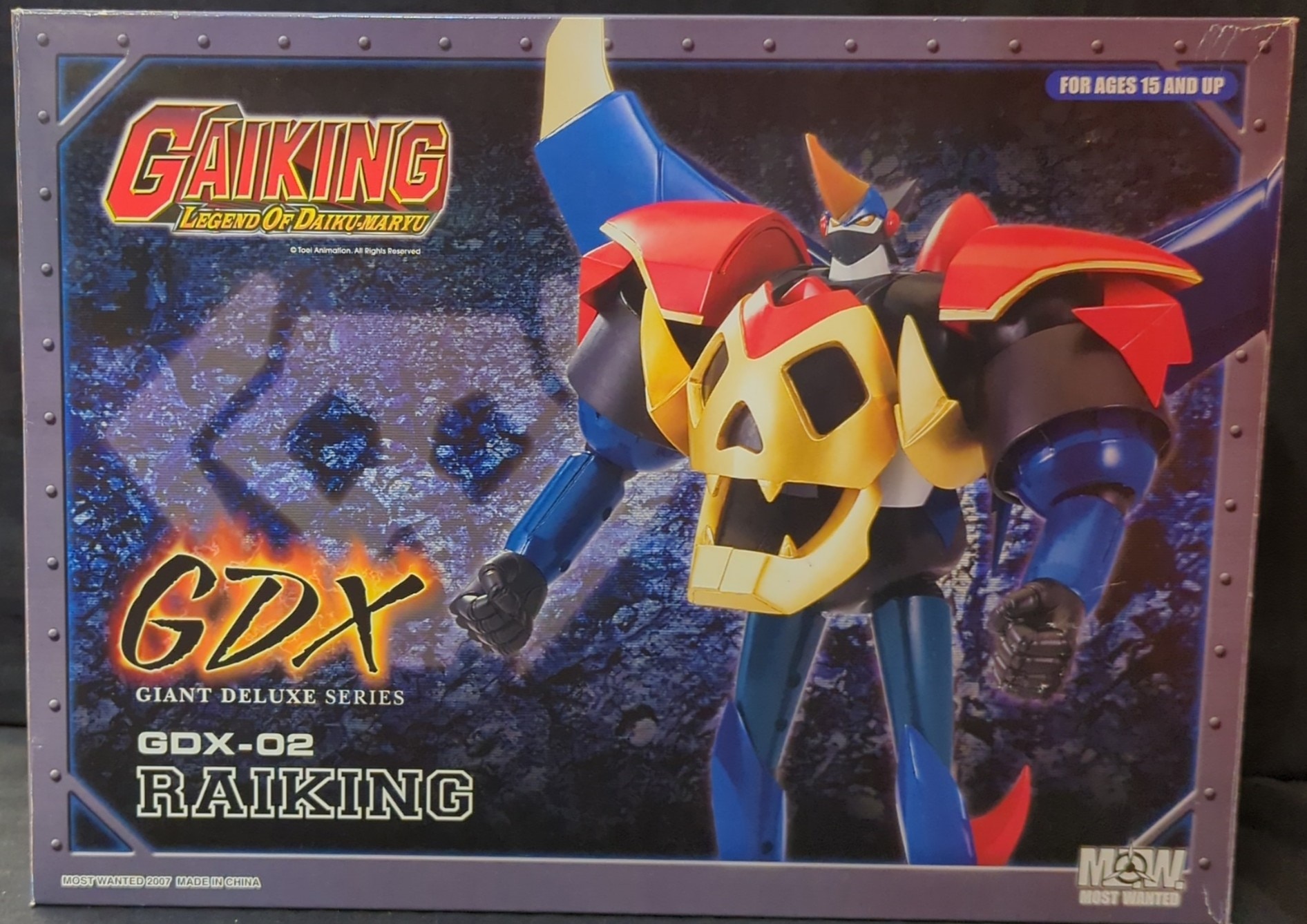 MOST WANTED GIANT DELUXE SERIES RAIKING GDX-02 | まんだらけ Mandarake