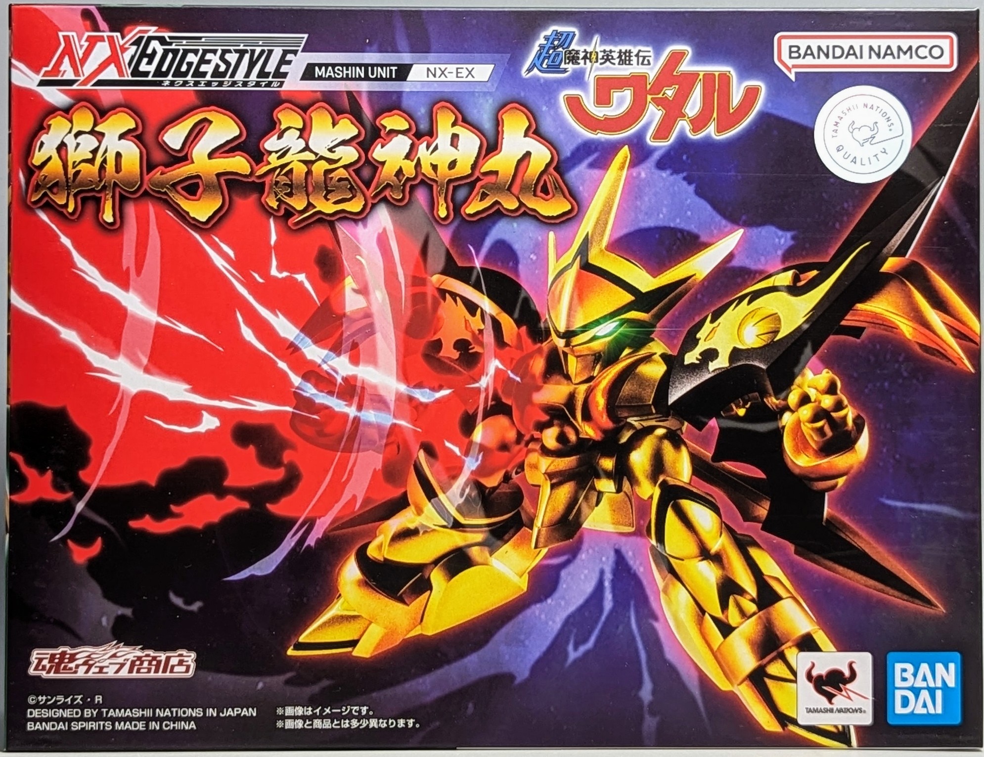 BANDAI SPIRITS NXEDGE STYLE [MASHIN UNIT] 超魔神英雄伝ワタル 獅子龍神丸 | まんだらけ Mandarake