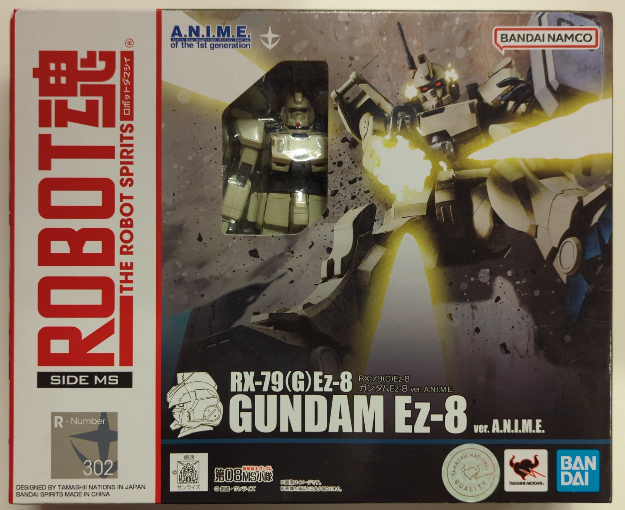 BANDAISPIRITS ROBOT魂 機動戦士ガンダム 第08MS小隊 ガンダムEz-8 ver. A.N.I.M.E.（修正パーツ無） 302 | まんだらけ Mandarake