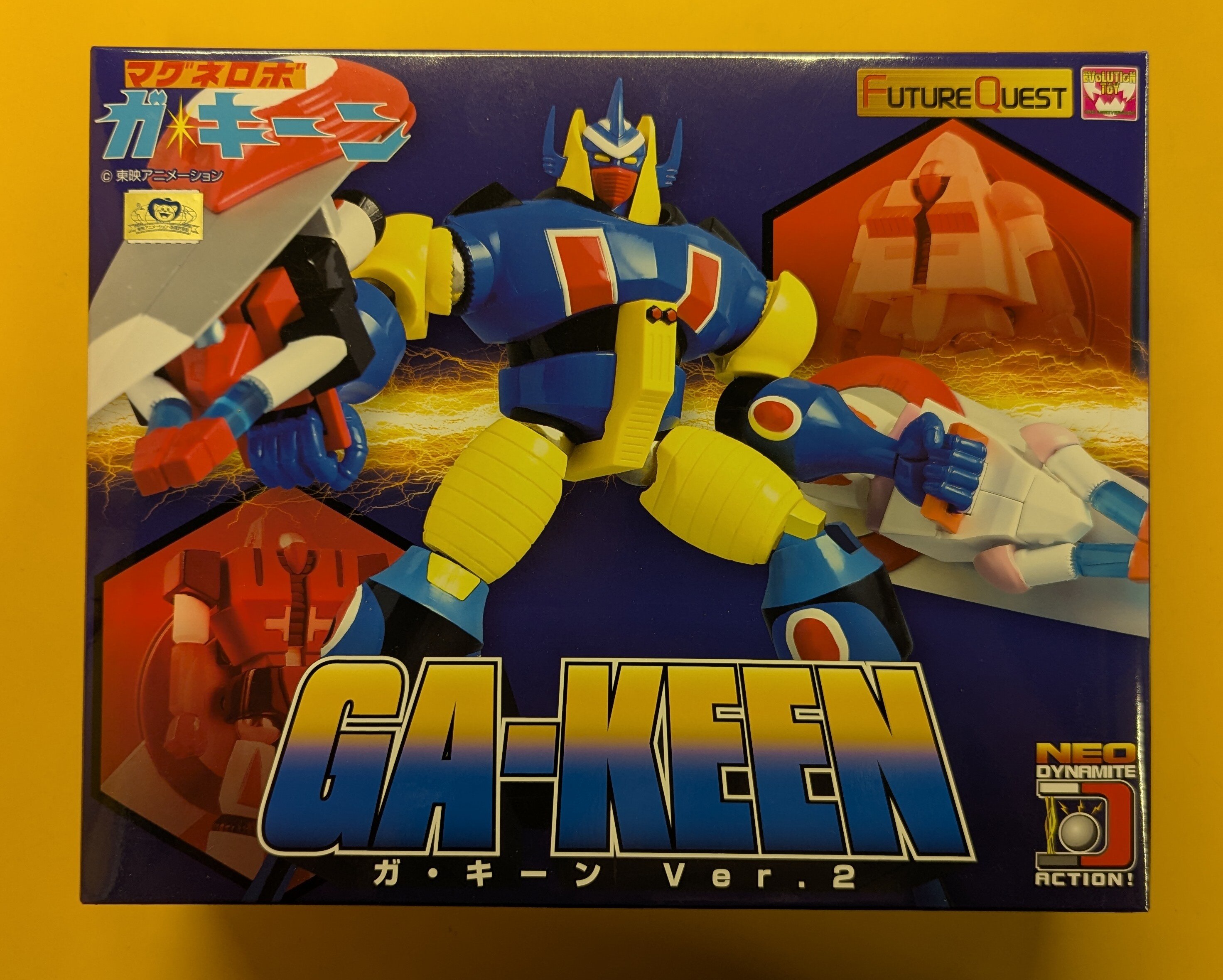 EVOLUTION-TOY ネオ ダイナマイトアクション ガ・キーン Ver.2 | まんだらけ Mandarake