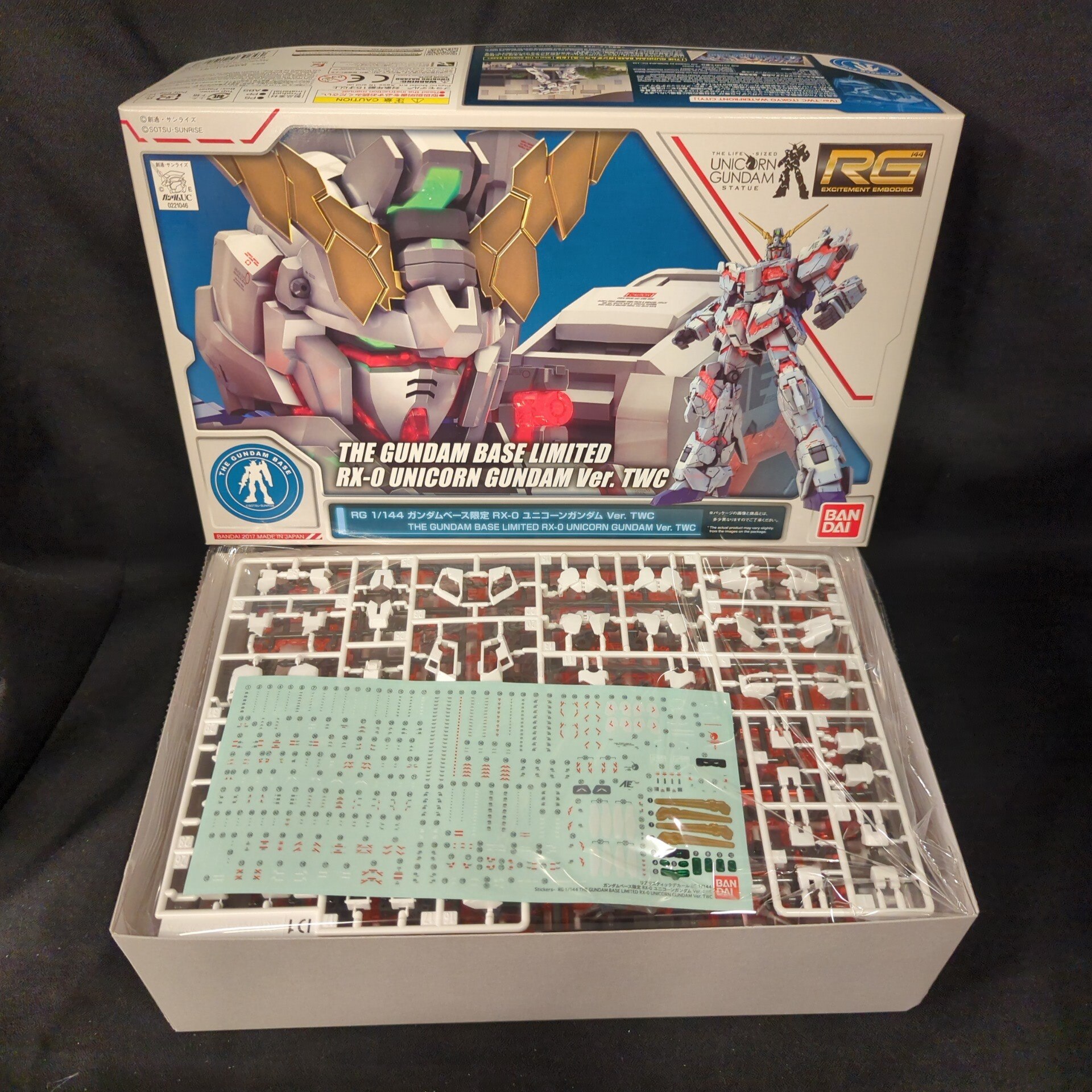 バンダイ RG/ガンダムベース限定 1/144 機動戦士ガンダムUC RX-0 ユニコーンガンダム VerTWC | まんだらけ Mandarake