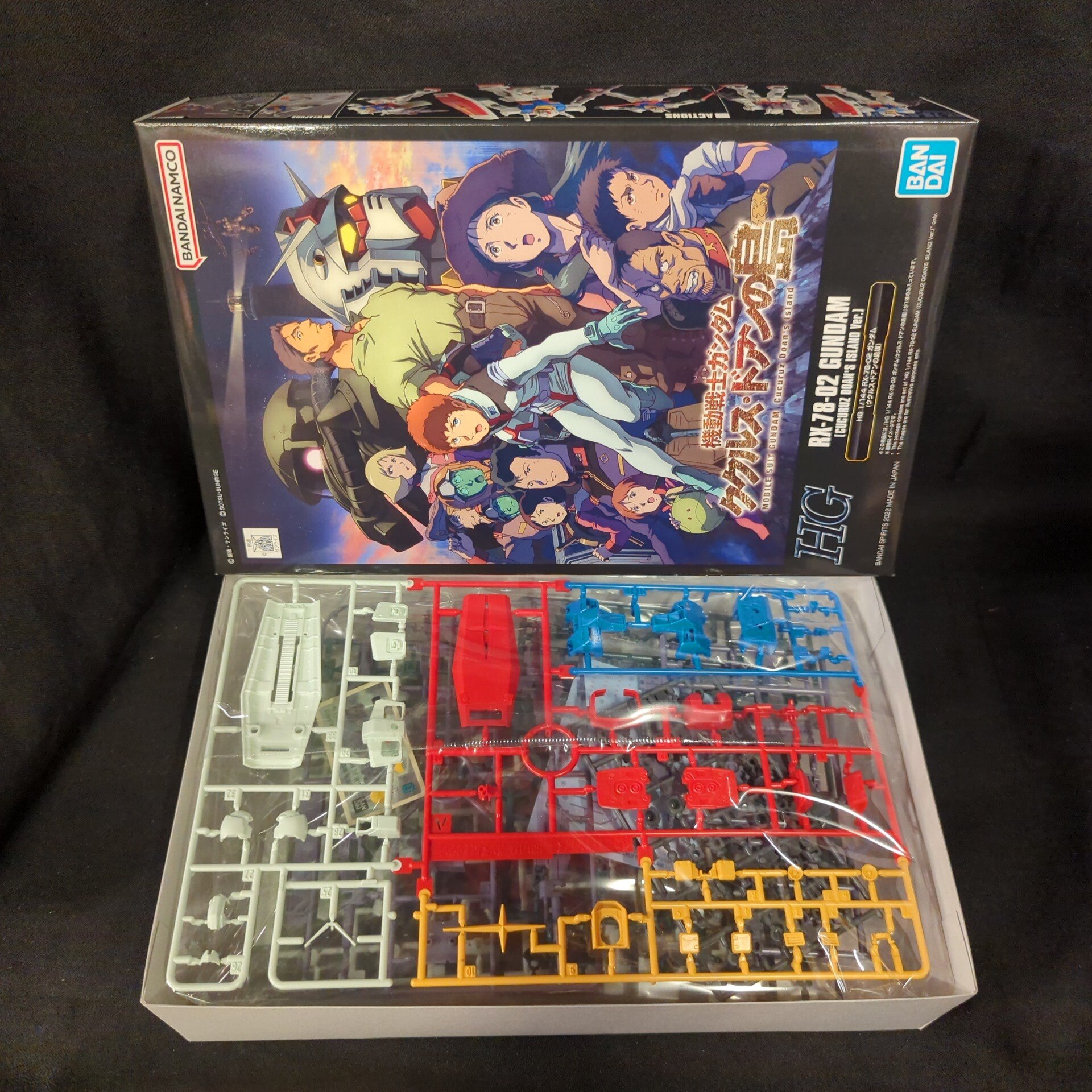 BANDAI SPIRITS HG 1/144 機動戦士ガンダム ククルス・ドアンの島 RX-78-02 ガンダム(ククルス・ドアンの島版) | まんだらけ Mandarake