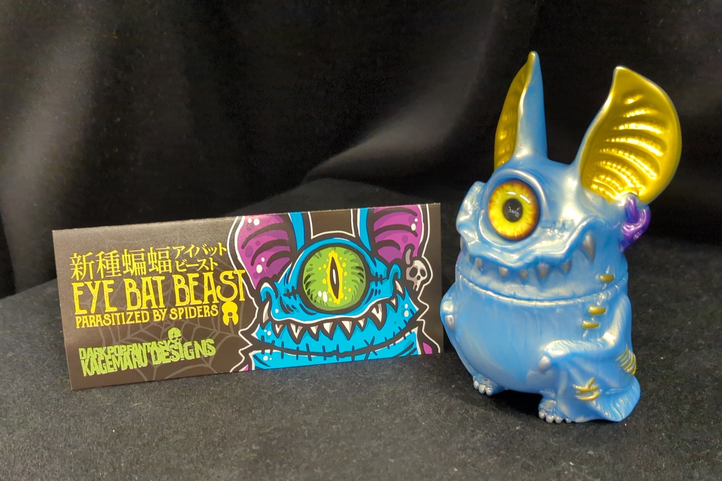 UNDEAD TOYS KAGEMARU DESIGNS EYE BAT BEAST 偏光水色金成型/金/メタパープル | まんだらけ Mandarake