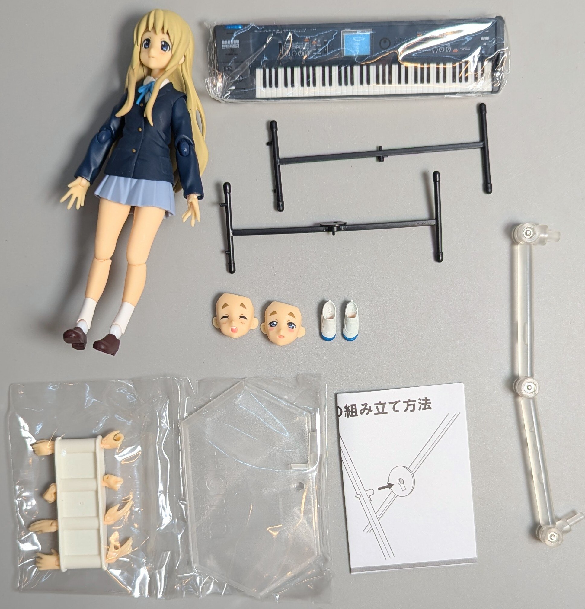 MAXFACTORY figma けいおん! 琴吹紬 制服 ver 59 | まんだらけ Mandarake
