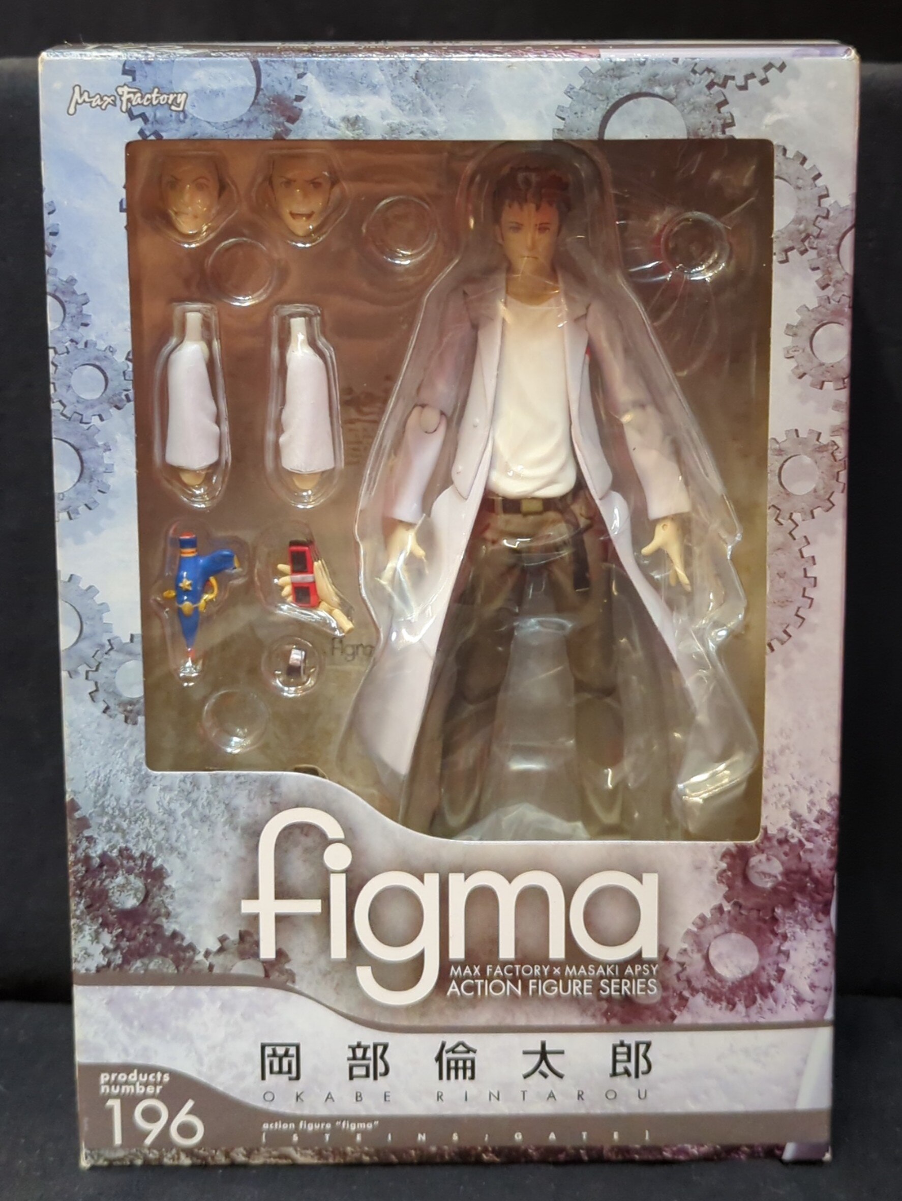 MAXFACTORY figma シュタインズ・ゲート 岡部倫太郎 196 | まんだらけ Mandarake