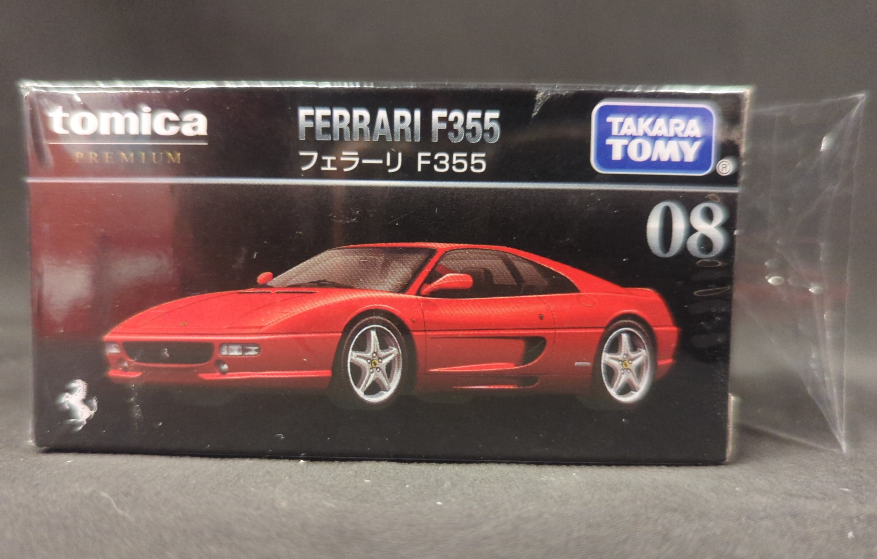 タカラトミー トミカプレミアム フェラーリ F355 08 | まんだらけ Mandarake
