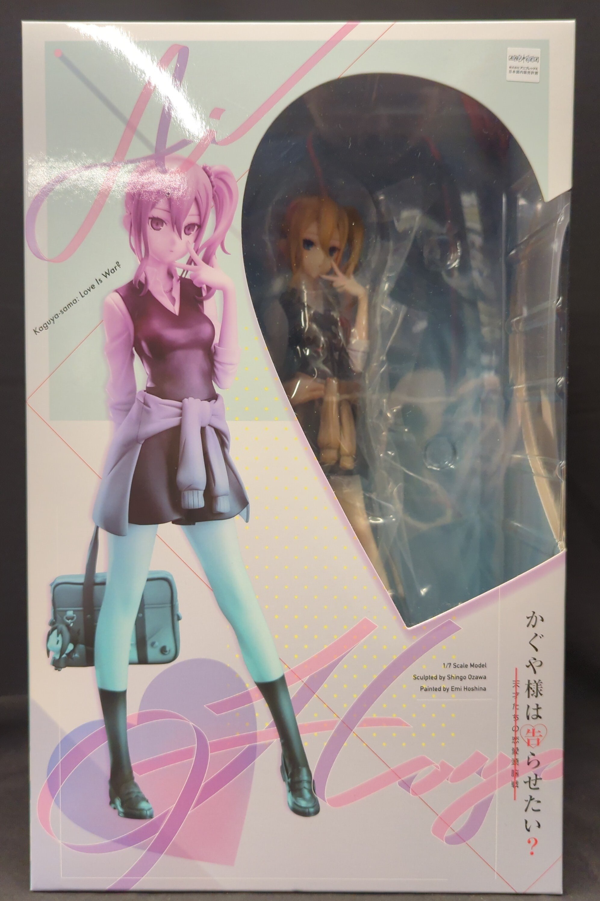 AMAKUNI/あみあみ 早坂愛 | まんだらけ Mandarake