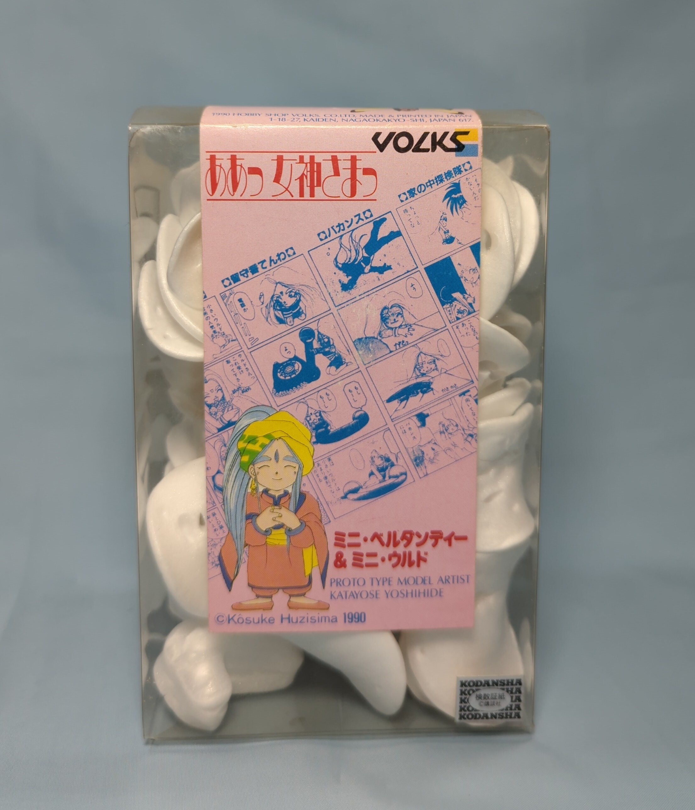 ボークス/VOLKS ミニベルダンディー&ミニウルド 原型 片寄義秀 ミニ・ベルダンディー ラッキー(私服) | まんだらけ Mandarake
