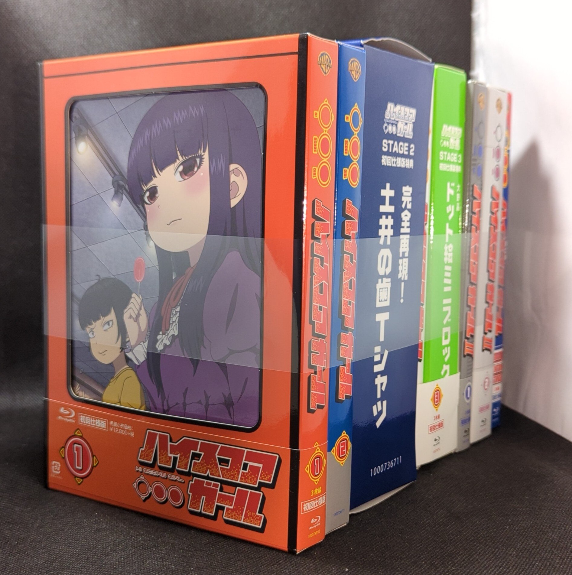 アニメBlu-ray ハイスコアガール 初回仕様版 全巻セット 1期2期+EXTRA STAGE | まんだらけ Mandarake