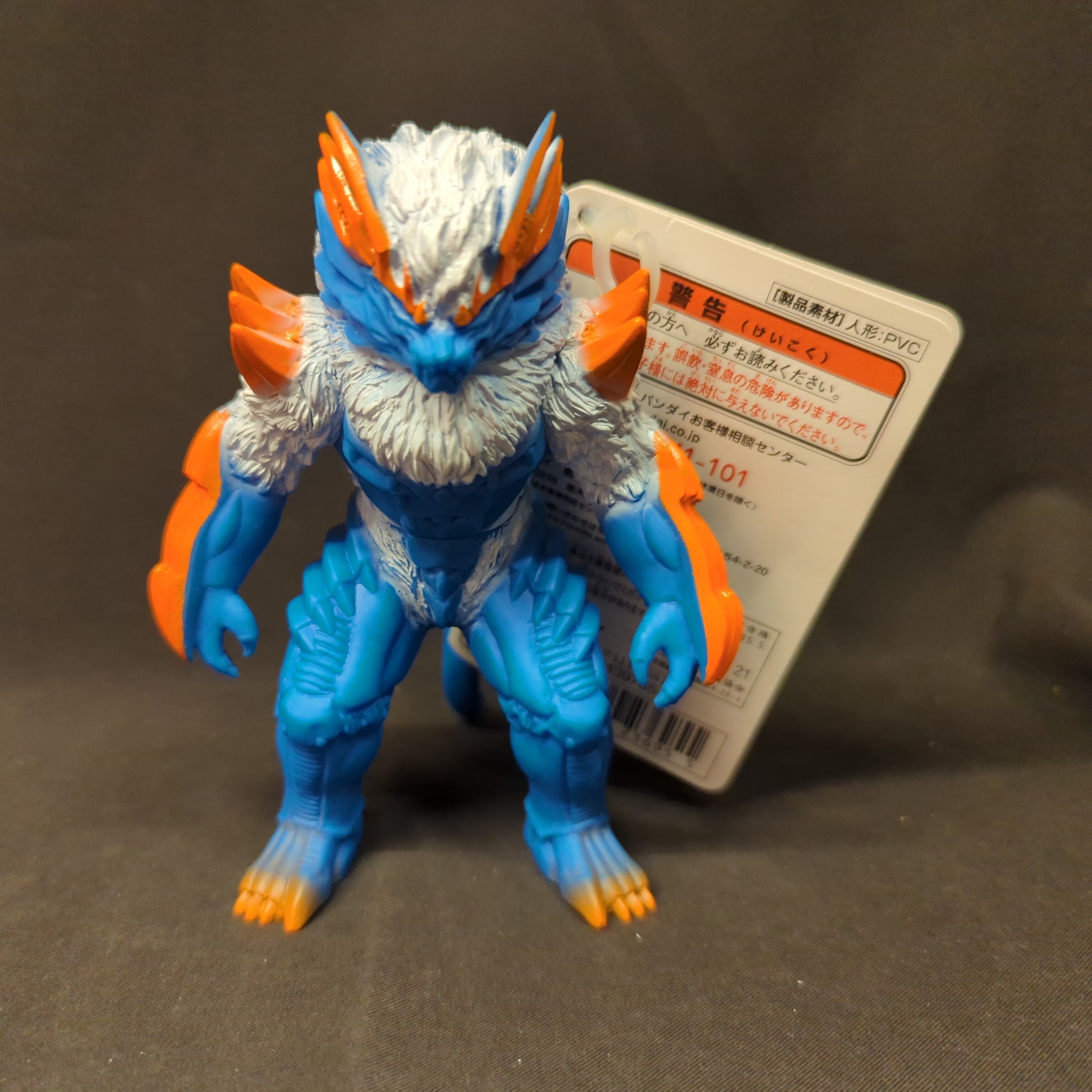 バンダイ ウルトラ怪獣シリーズ ホロボロス 95 | まんだらけ Mandarake